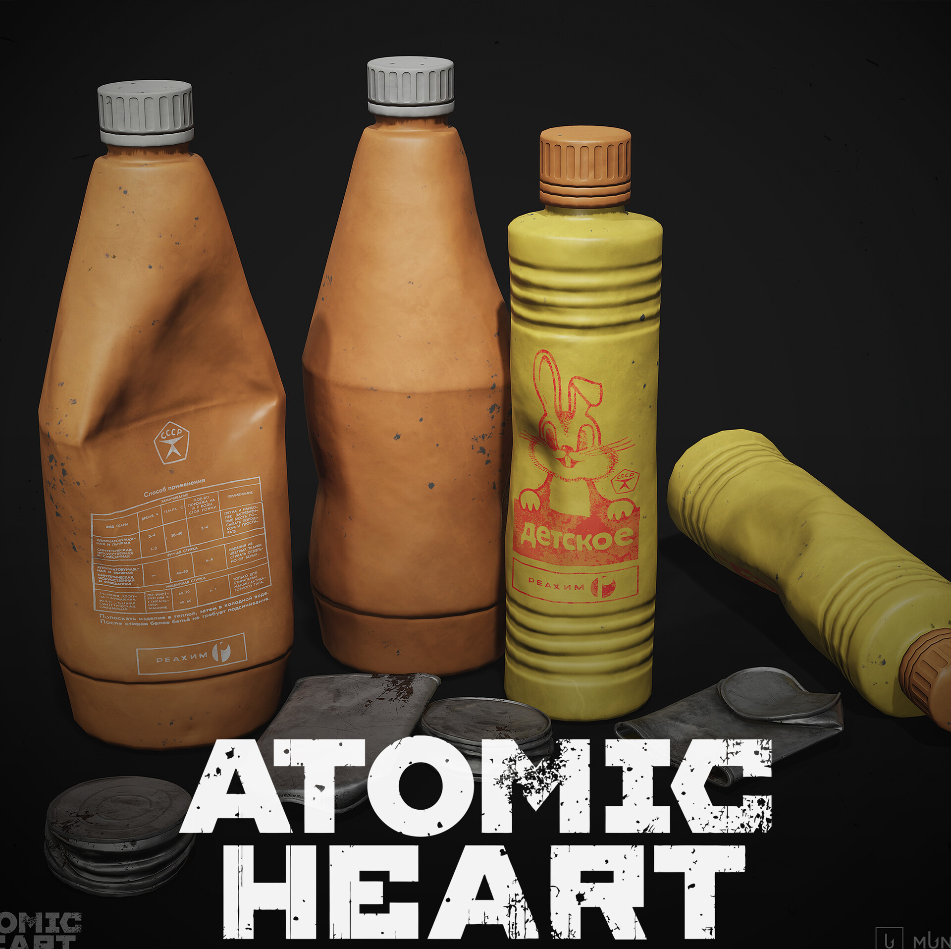 ArtStation - Bottles