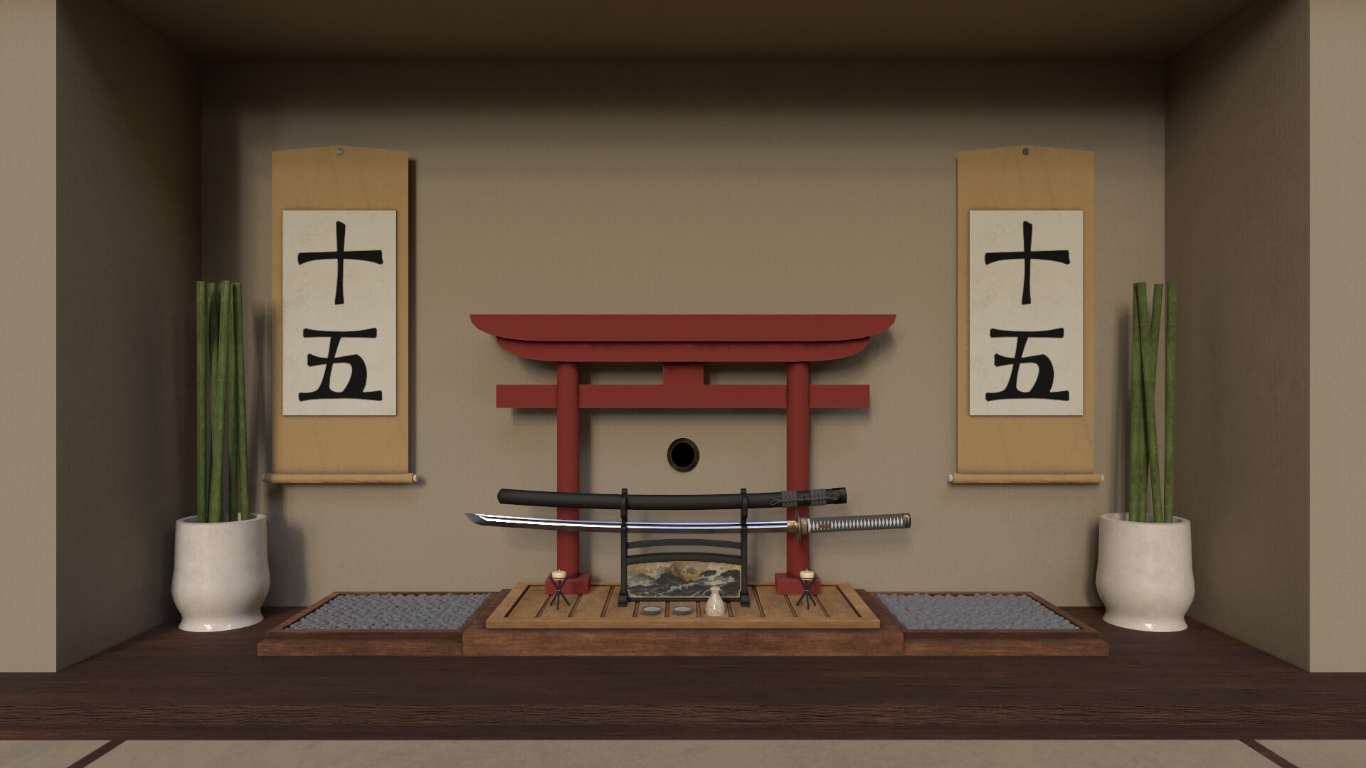 ArtStation - STYLIZED SAMURAI KATANA