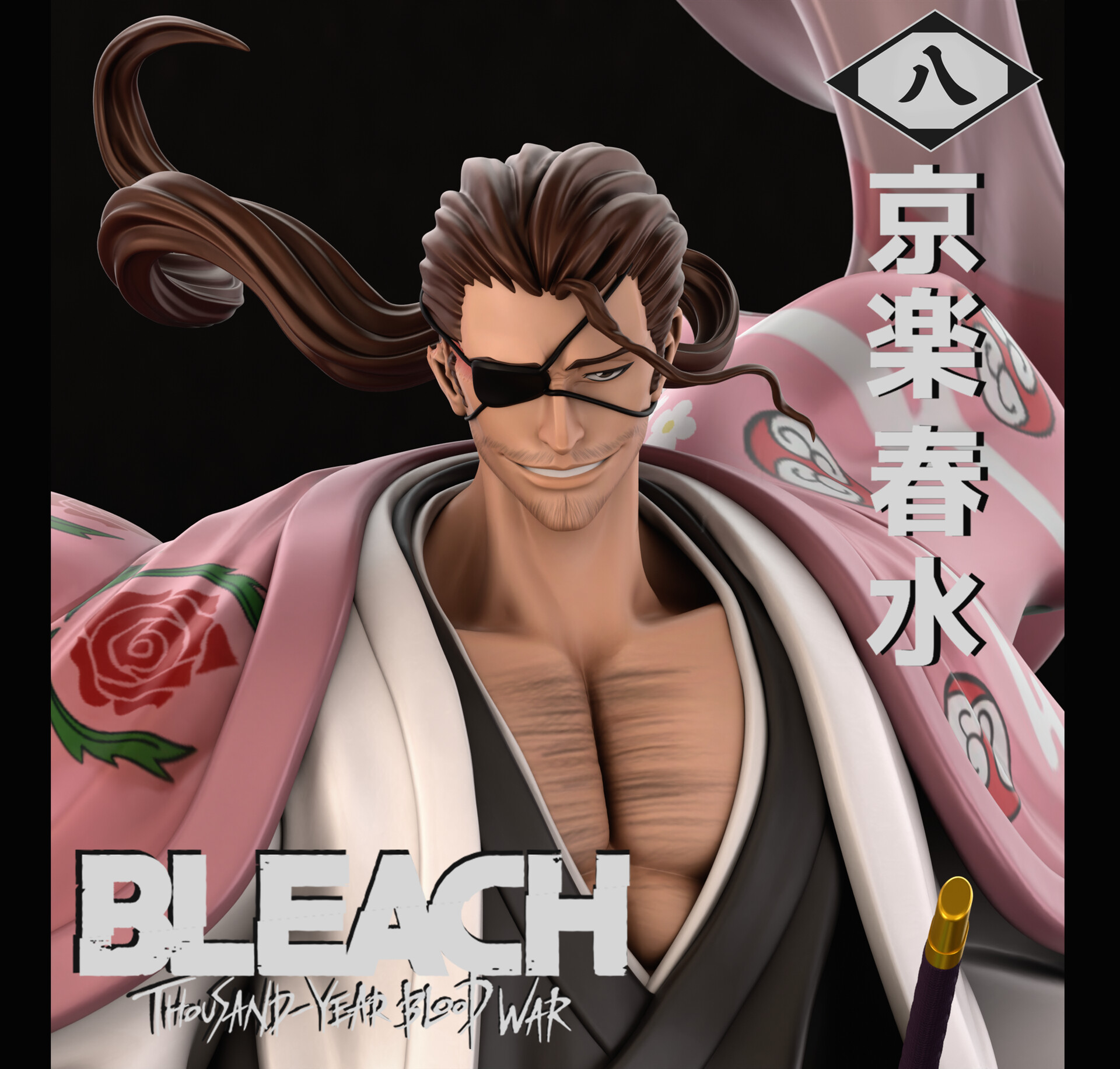 ArtStation - Kyoraku Shunsui - Bleach TYBW