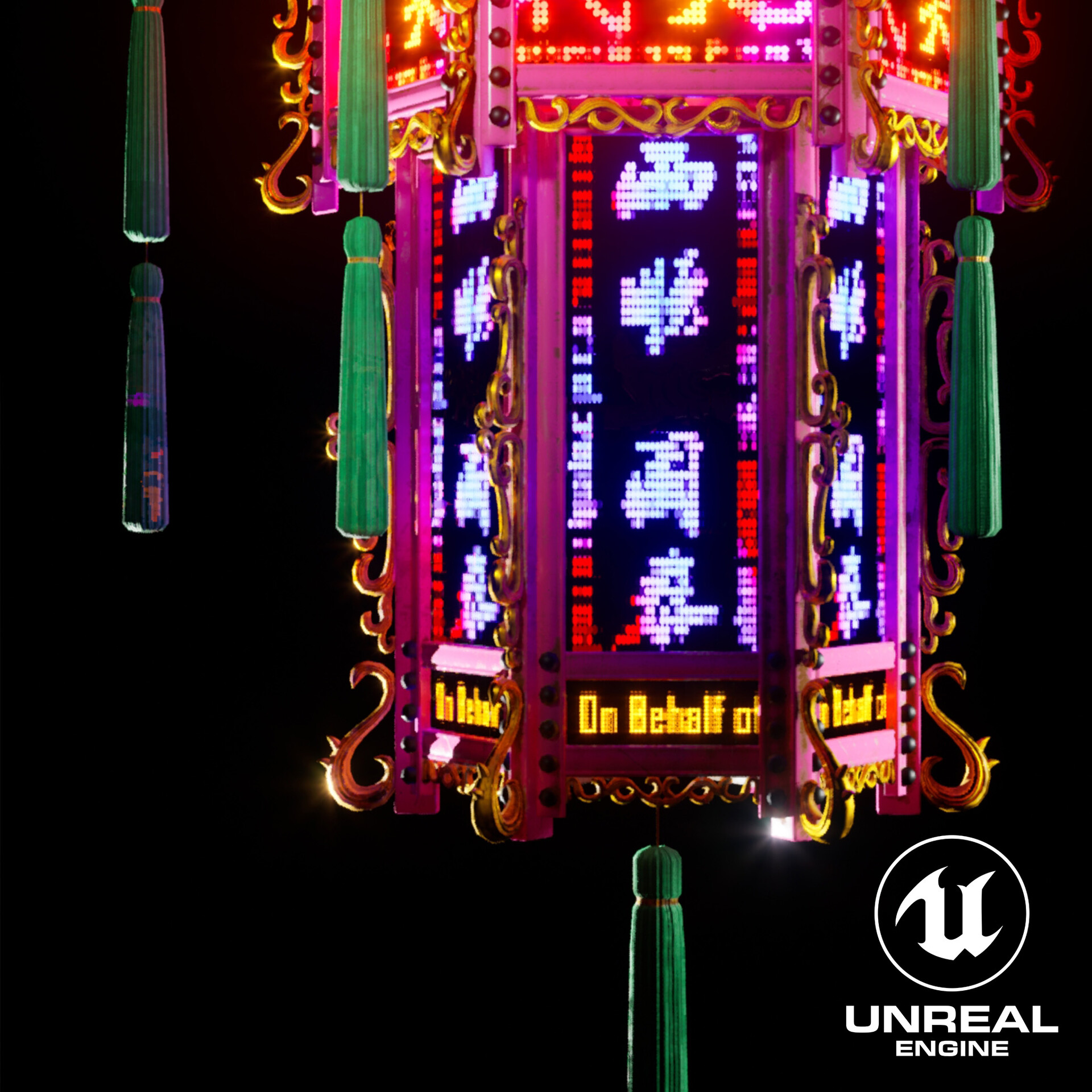 Siwei Cai - Cyber_Lantern