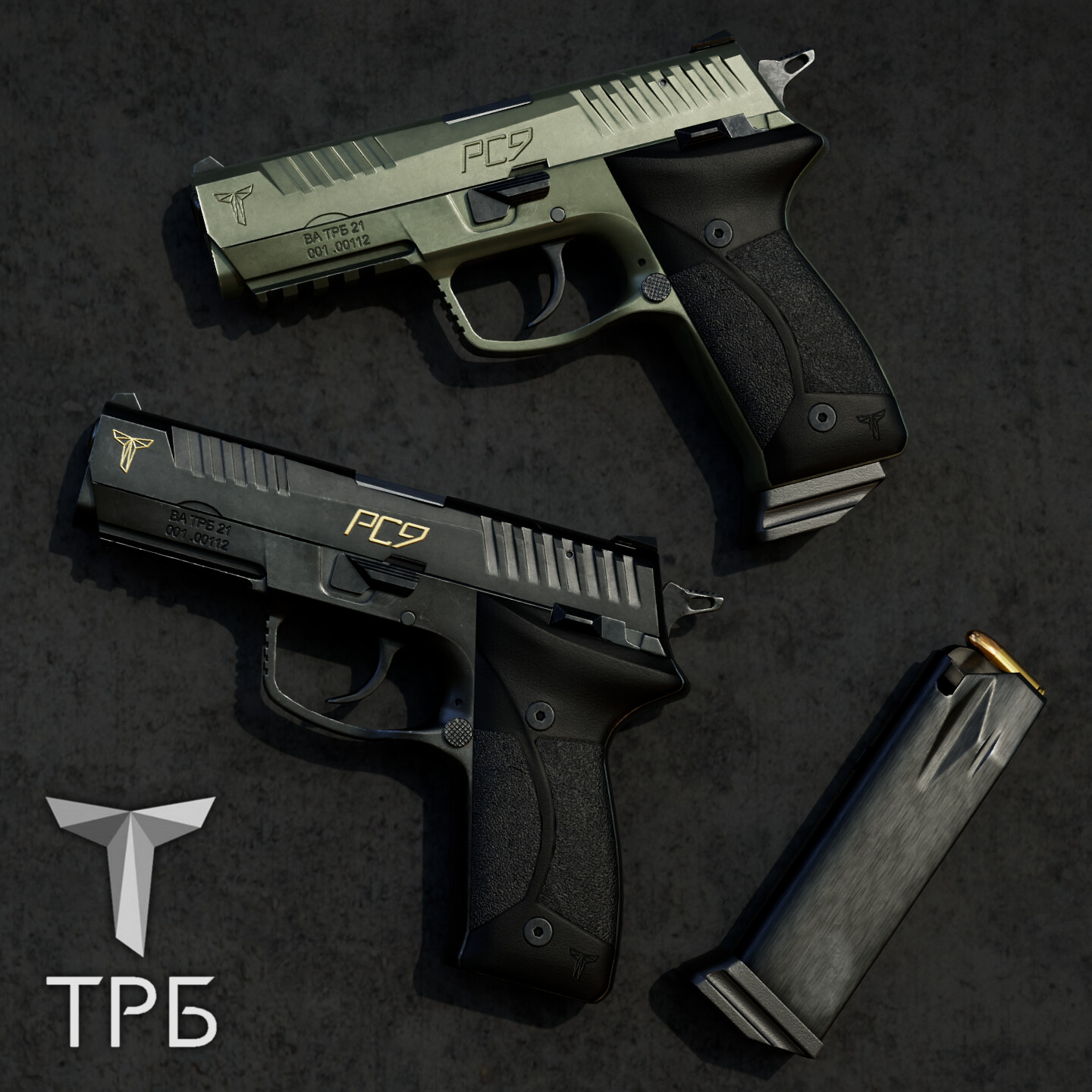 ArtStation - 2019 TRB RS9 Vampir