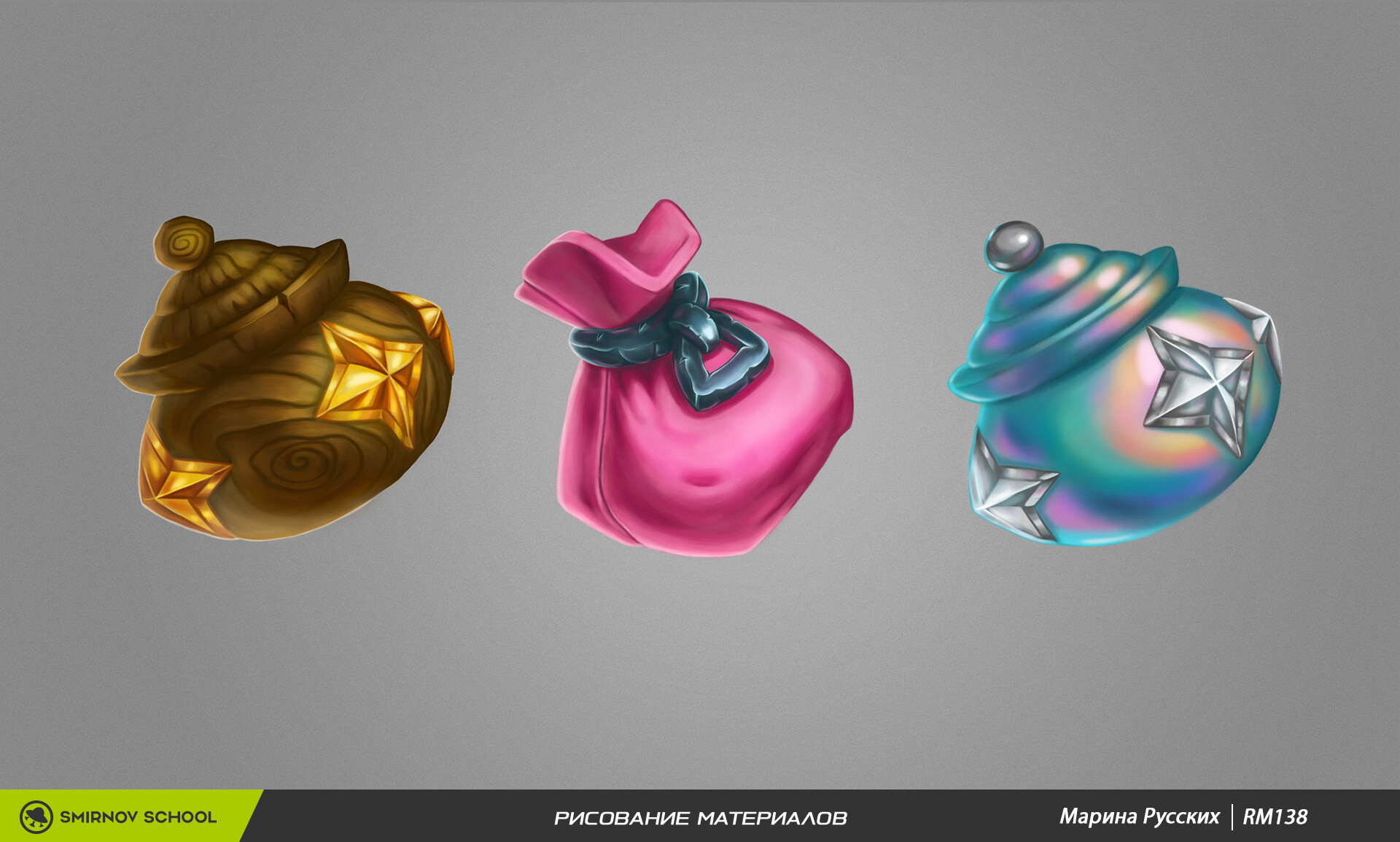 ArtStation - Materials Render