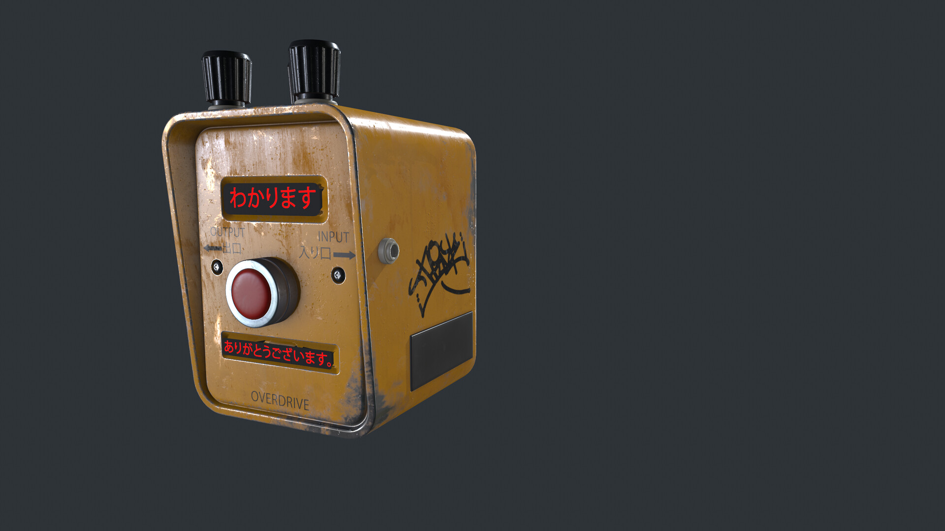 ArtStation - Electronic box