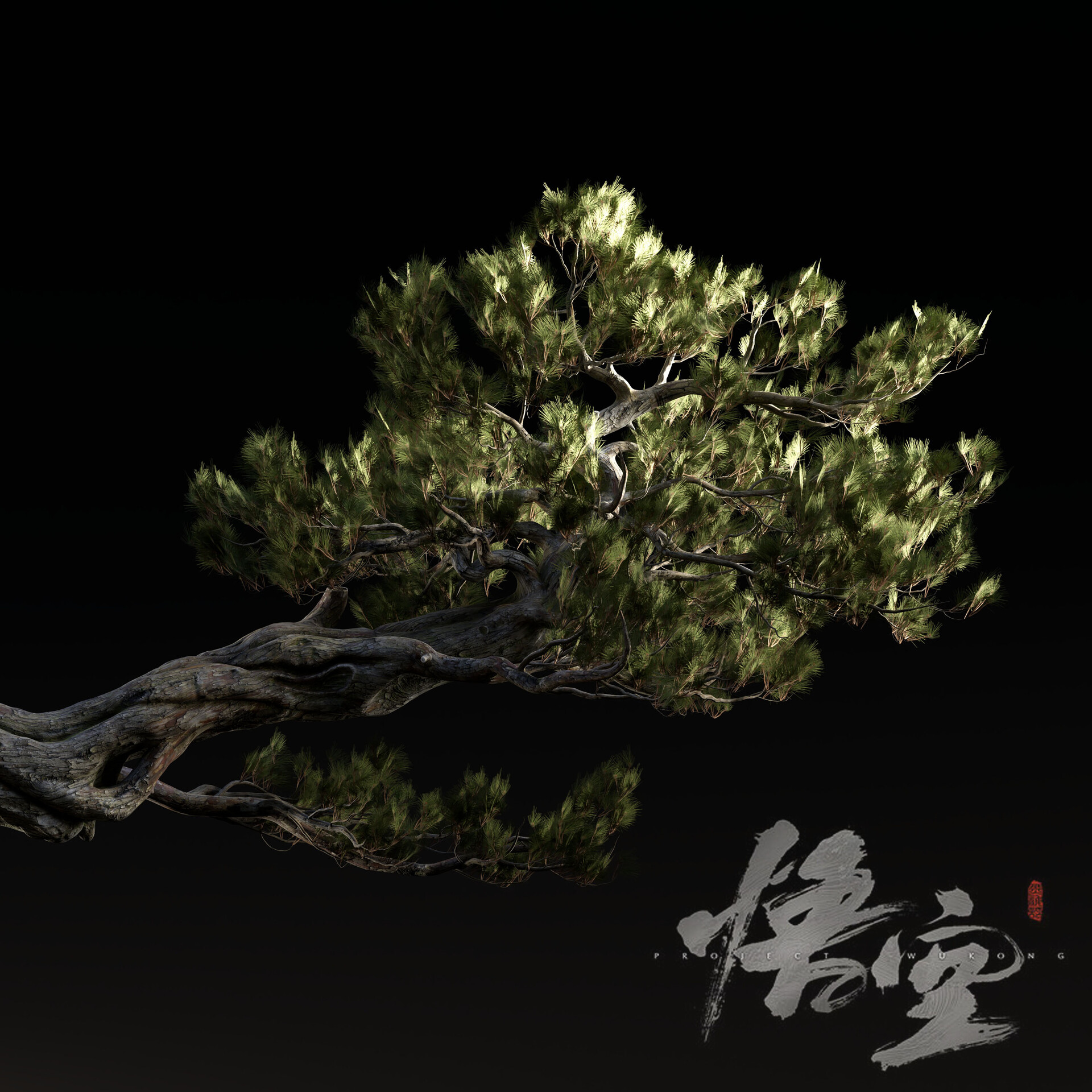 ArtStation - Black Myth:WuKong Tree Fanart