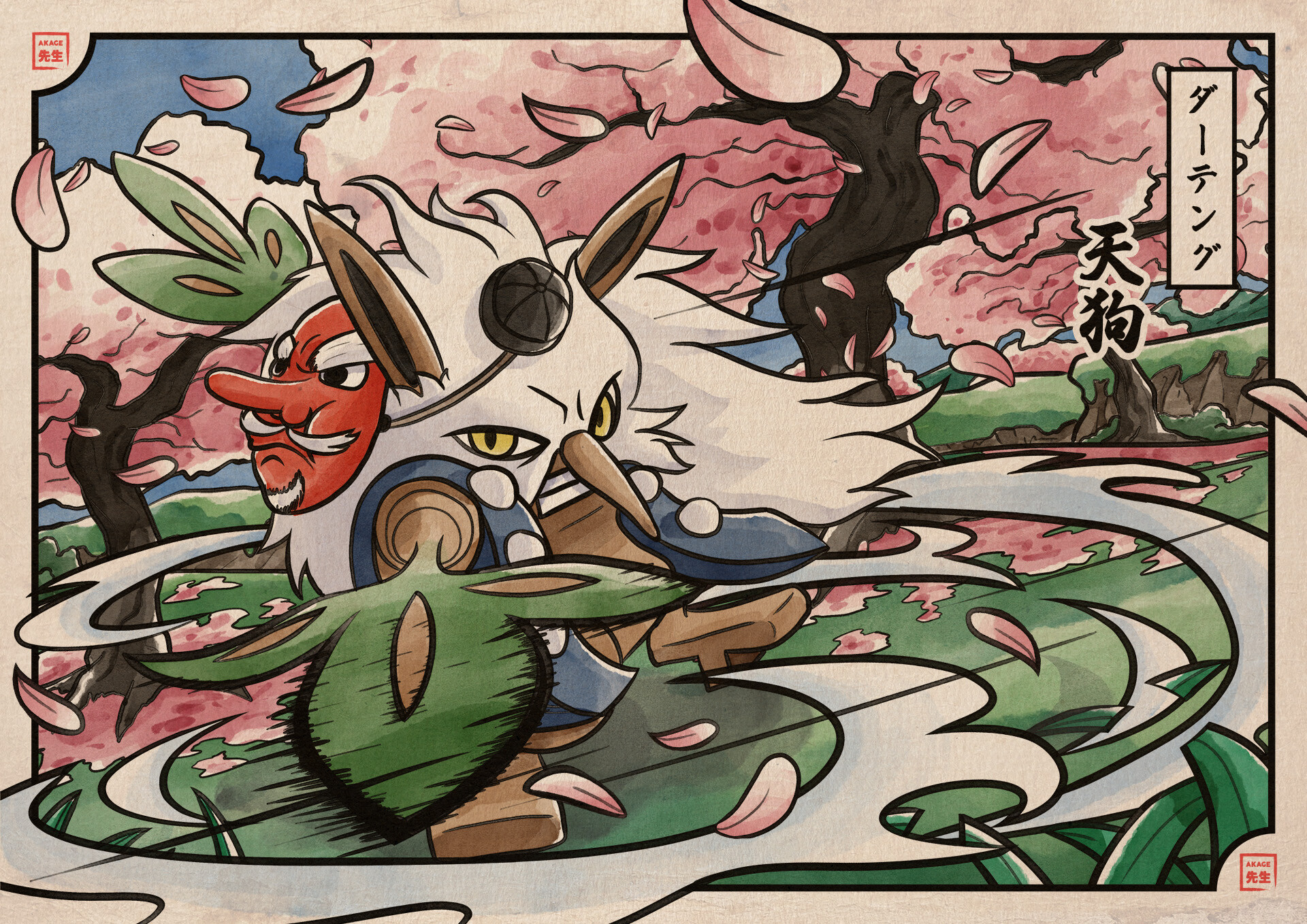 ArtStation - Shiftry (Tengu)