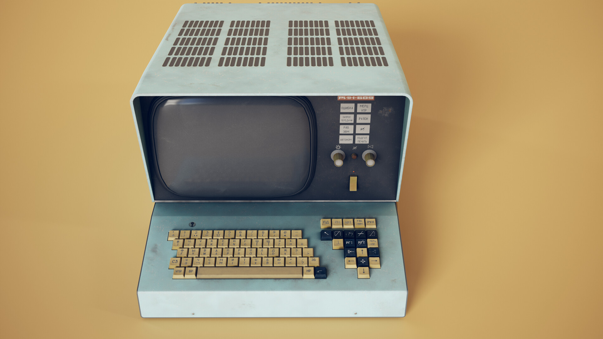 ArtStation - Old computer RIN-609