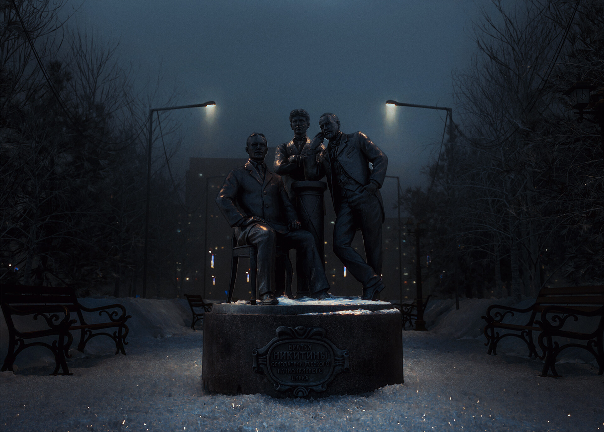 ArtStation - Russian monument - Nikitin brothers