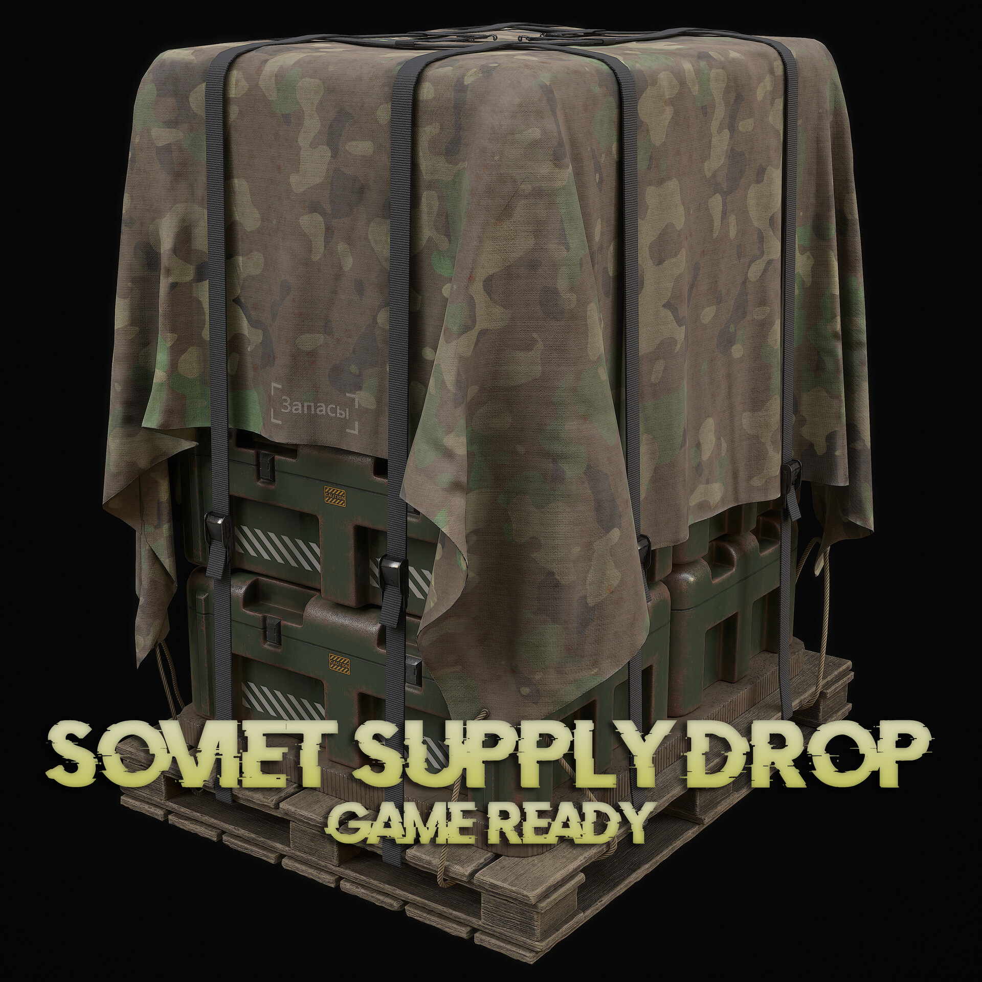 ArtStation - Soviet Supply Drop/ Game Ready