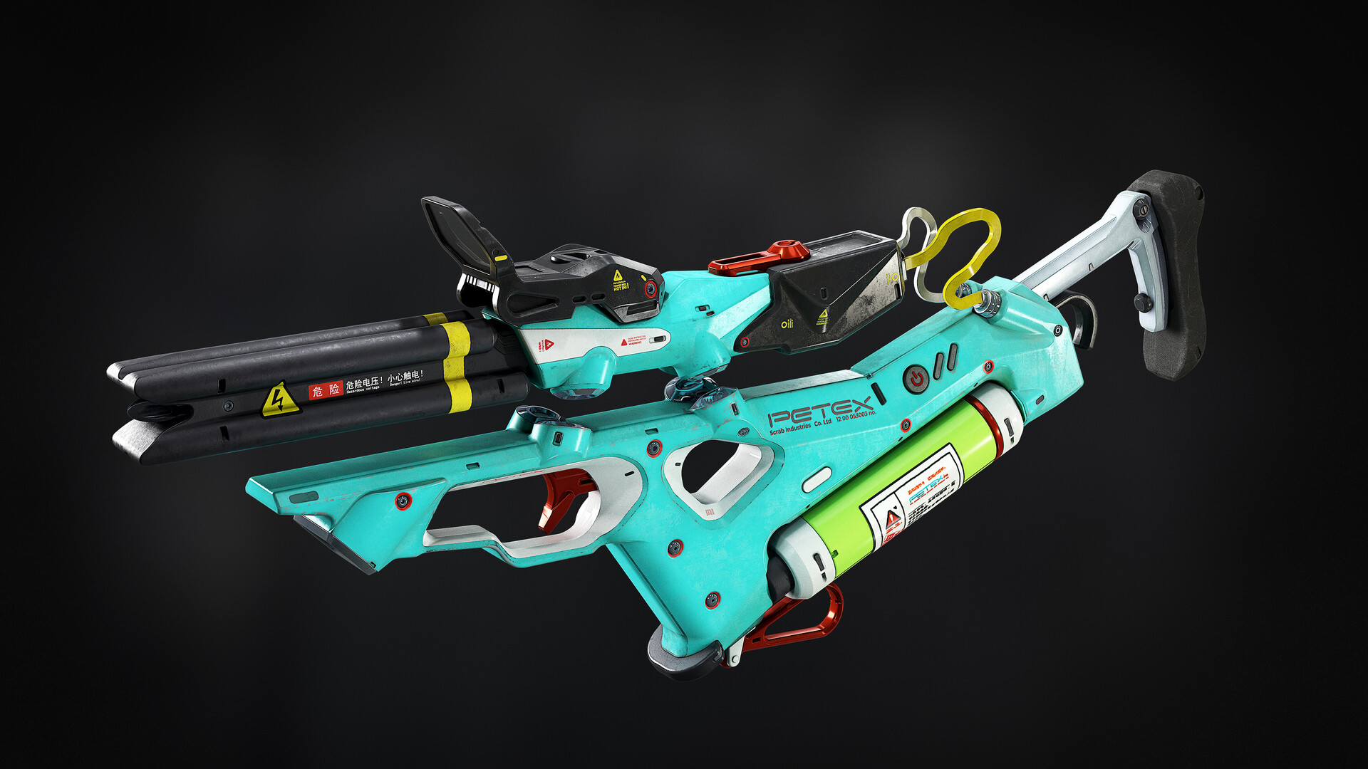 ArtStation - 玩具枪（未开光版）/toy gun