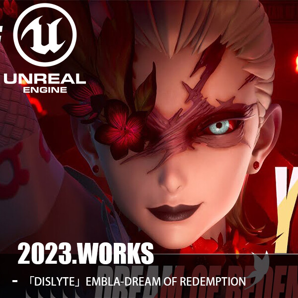 ArtStation - Dislyte | Embla - Dream of Redemption