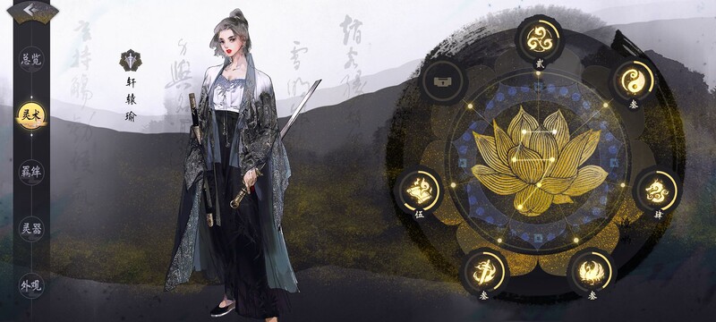 ArtStation - sitong pu