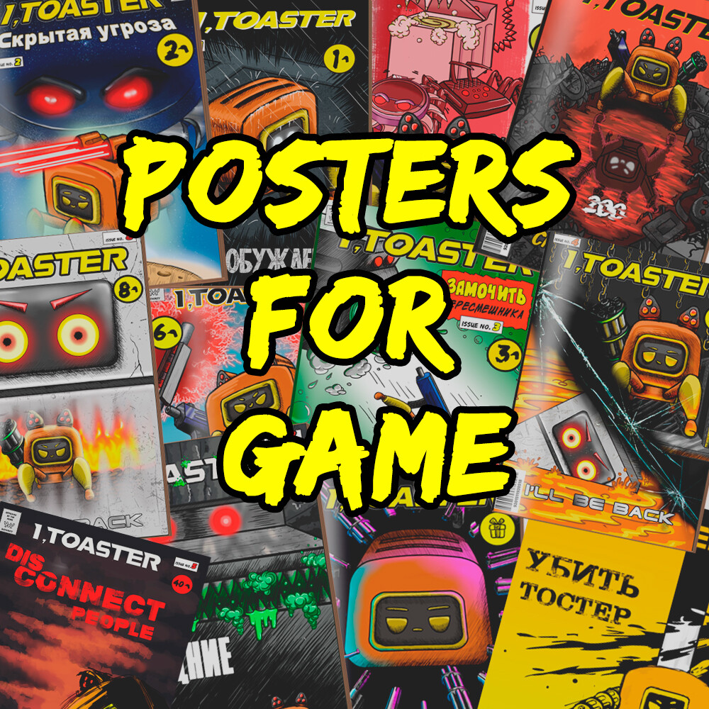 ArtStation - Posters for Game "I,TOASTER"