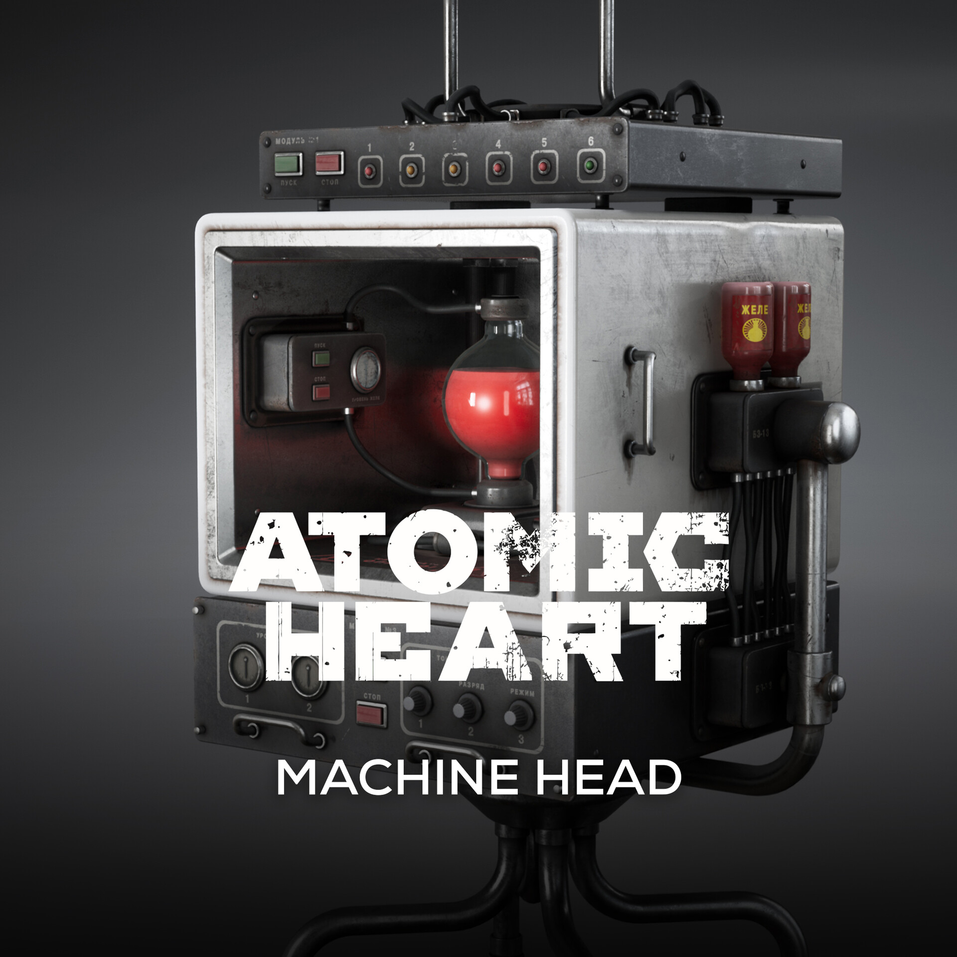 ArtStation - Atomic Heart – Machine Head | 3D Props Game Art