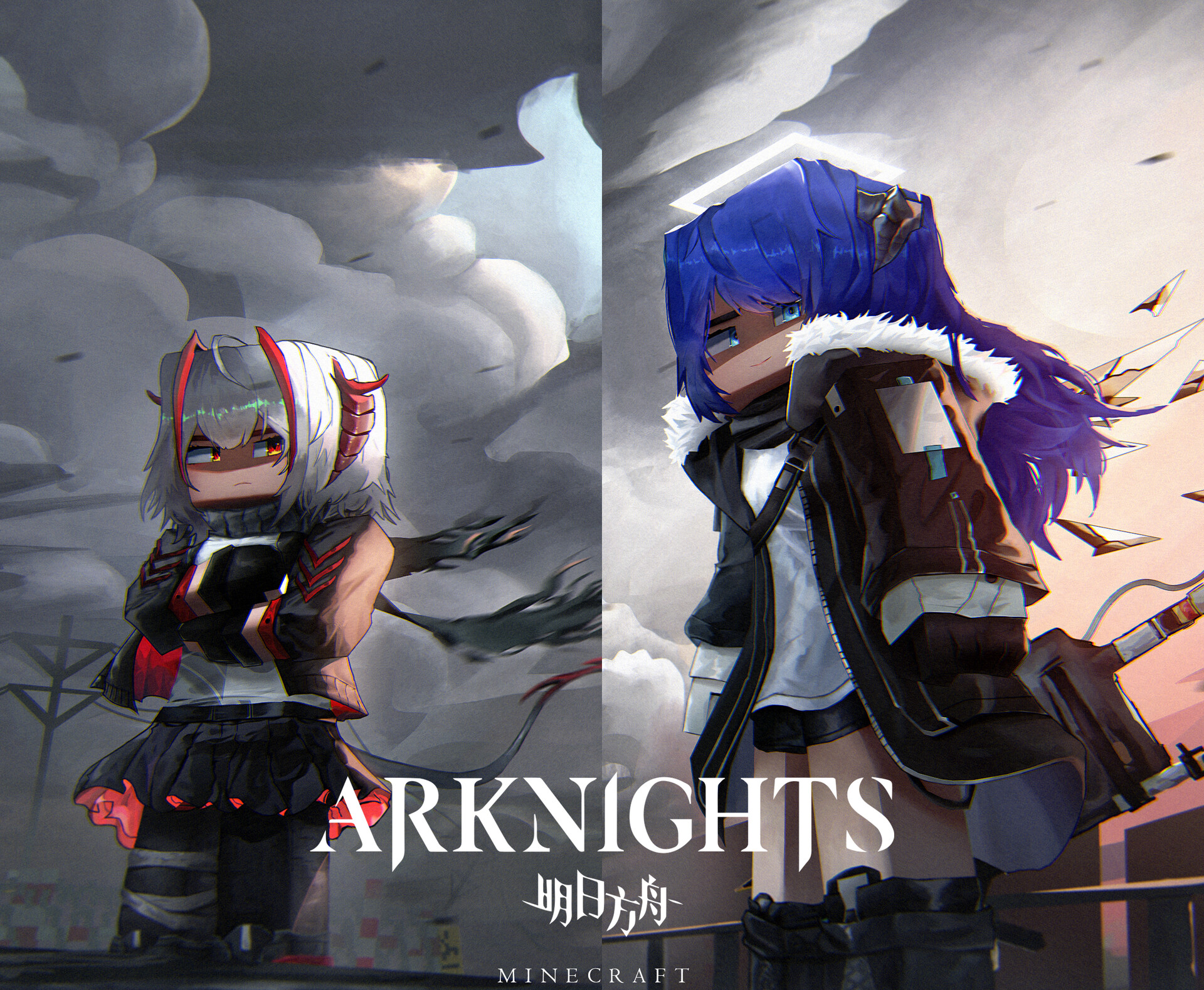 ArtStation - W And Mostima