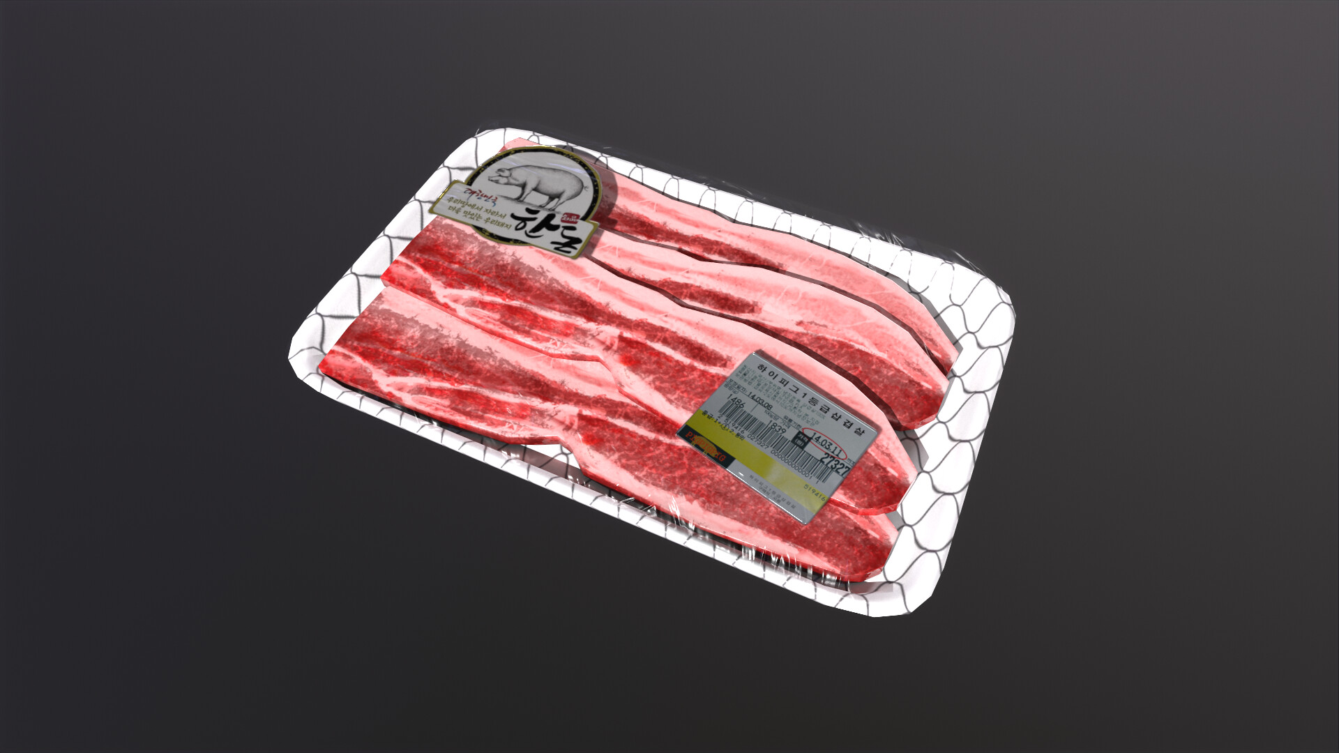 ArtStation - Meat_case