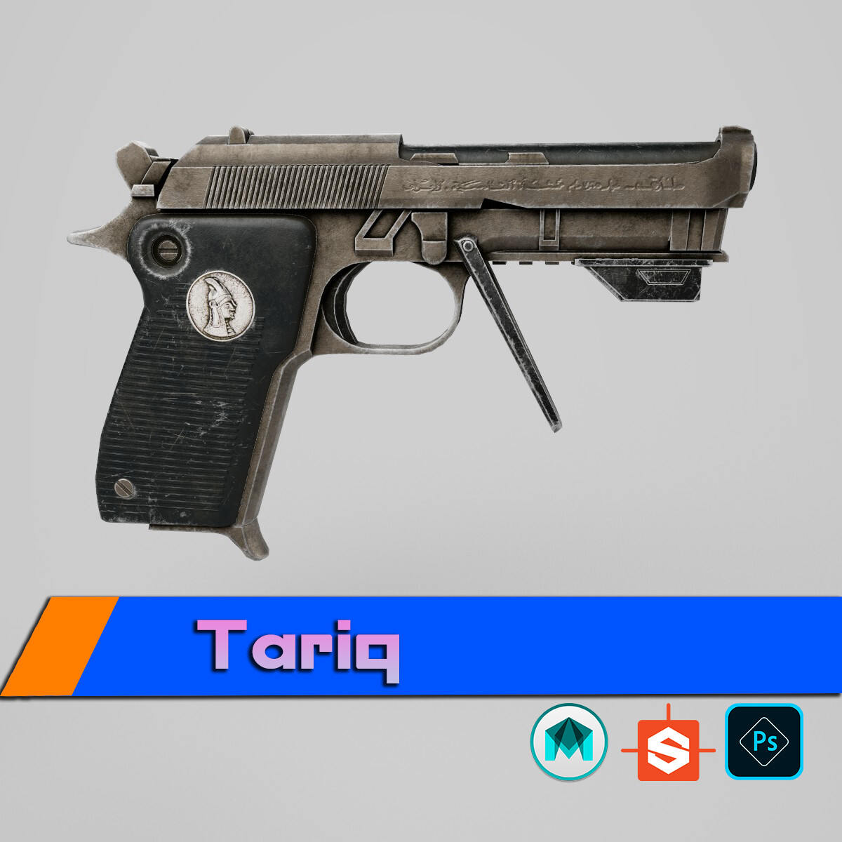 ArtStation - Tariq Gun