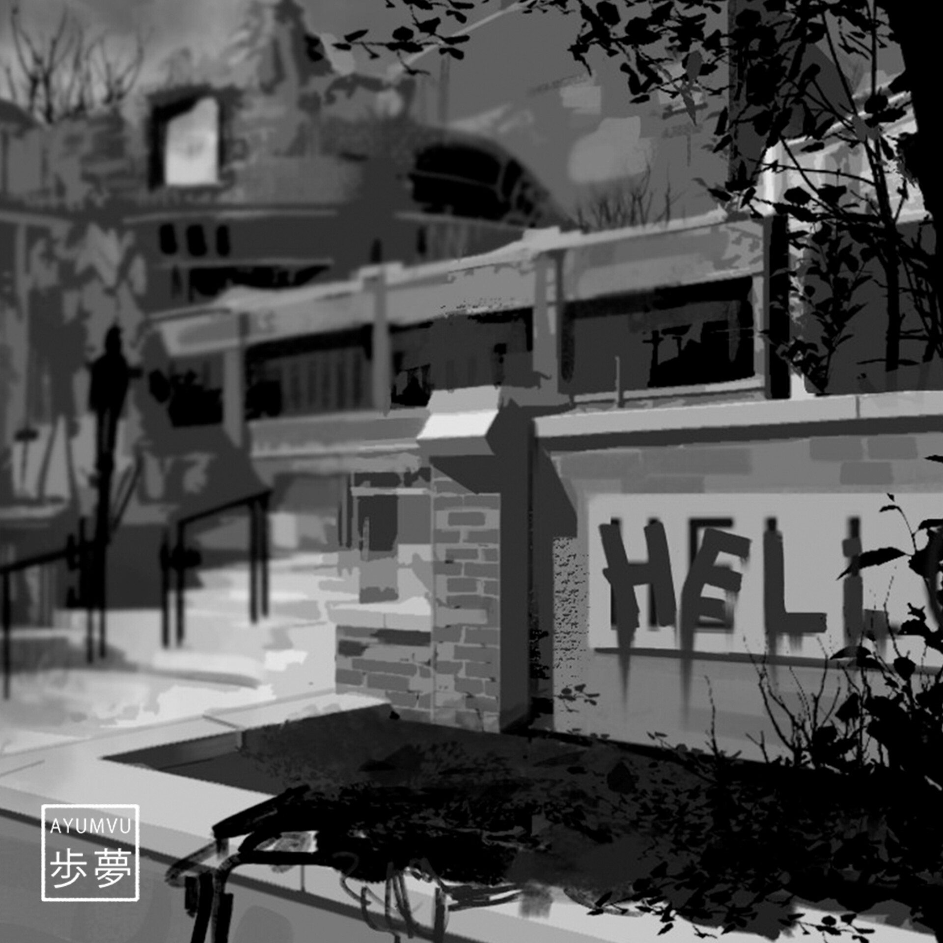 ArtStation - [HELL COLLEGE] ENVIRONMENT ART 03