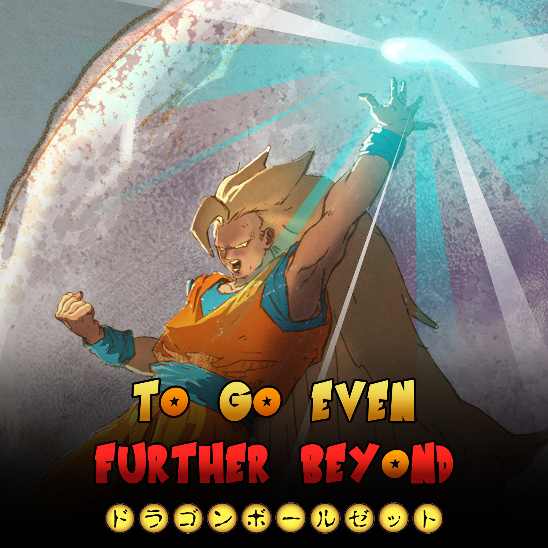 ArtStation - To Go Even Further Beyond!!!