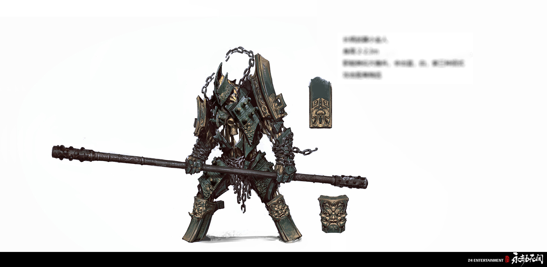 ArtStation - 永劫无间/PVE