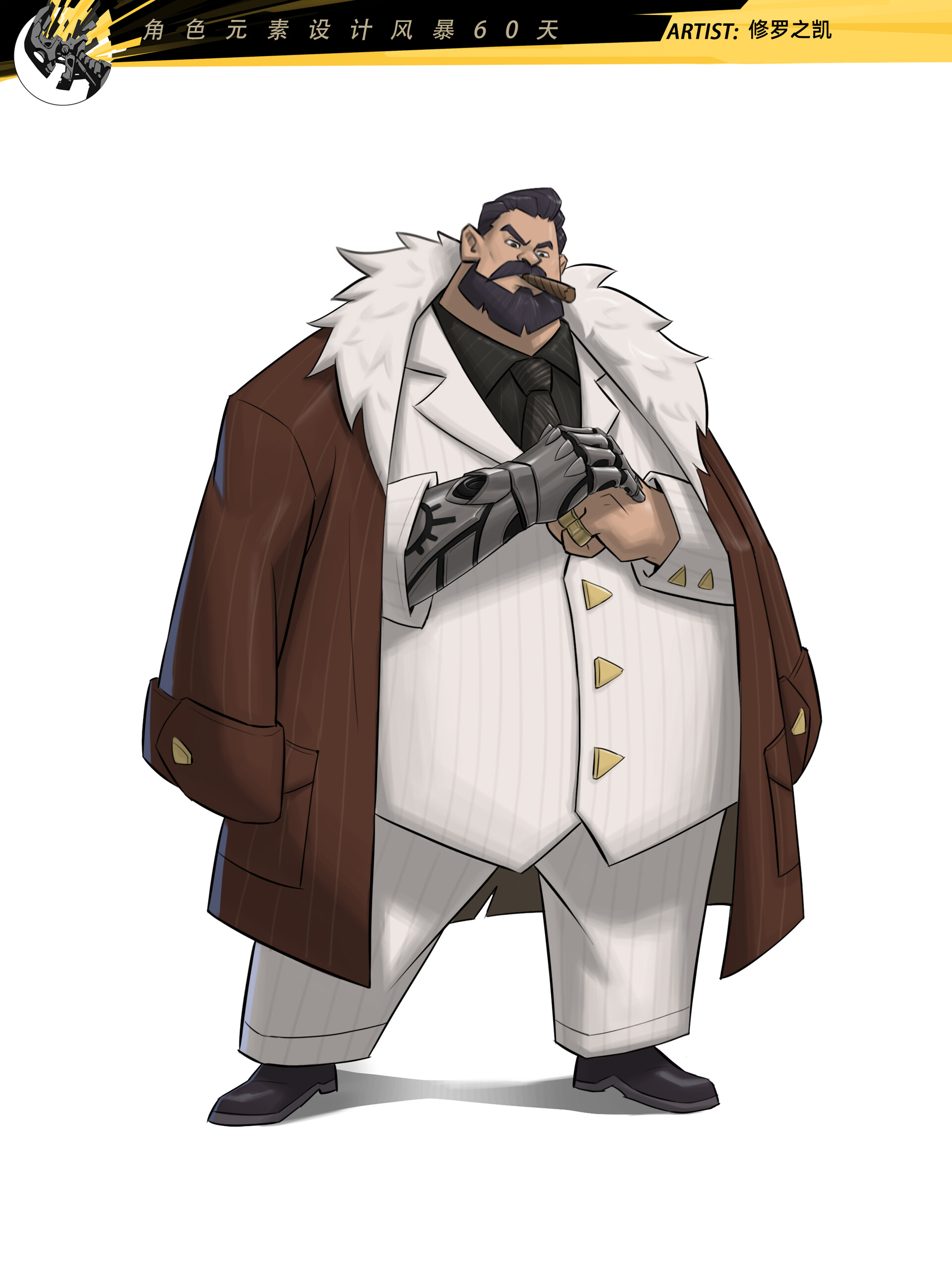 ArtStation - Gang boss- Daz