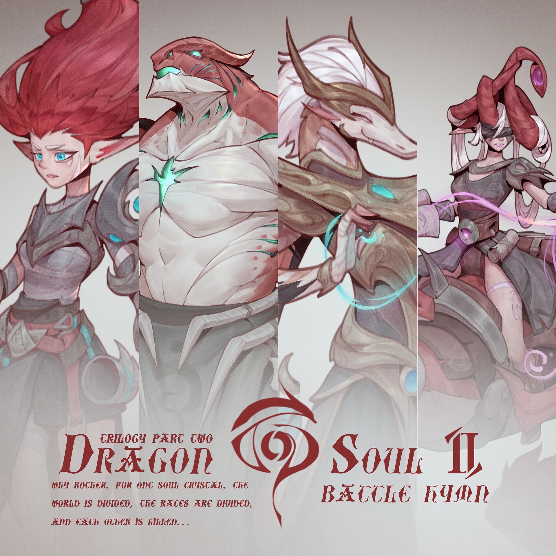 ArtStation - Dragon Soul Song-volume two
