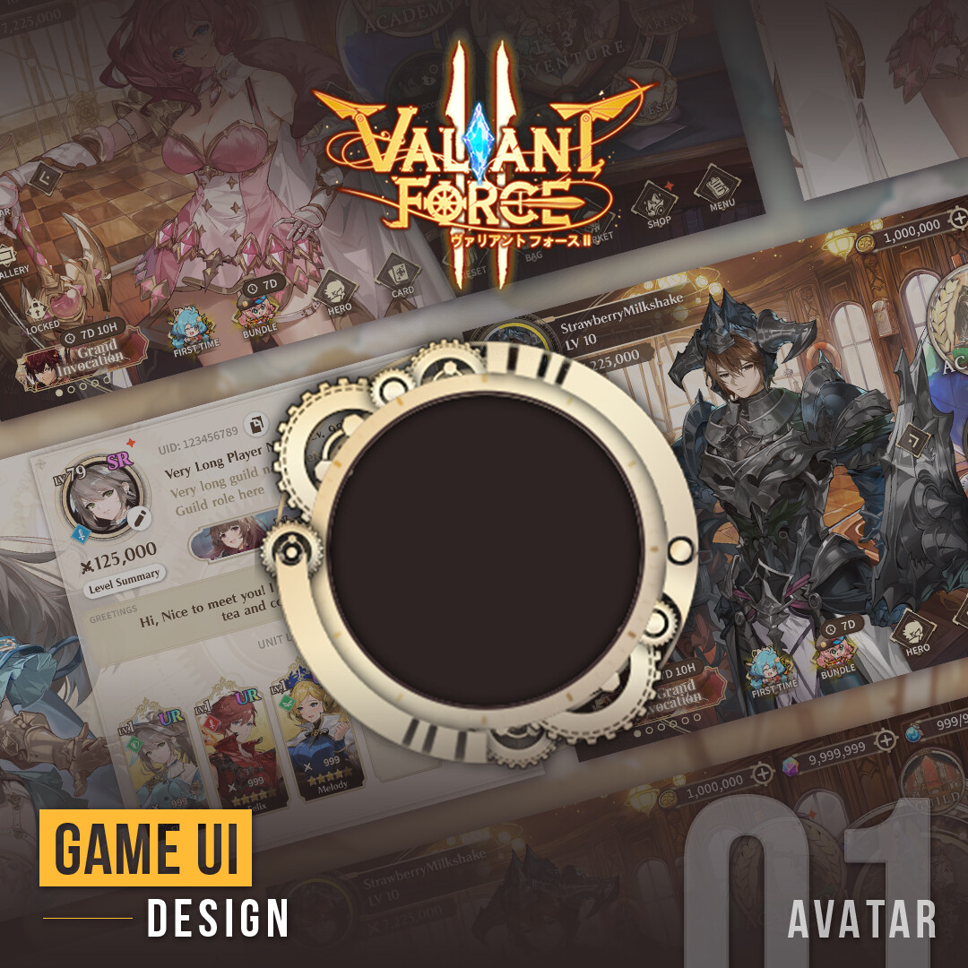 ArtStation - VF2 - Game UI: Avatar Frame Design + Flow