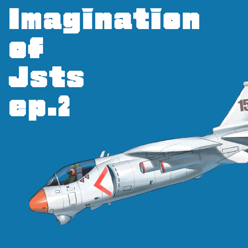 ArtStation - Imagination of Jets ep.2