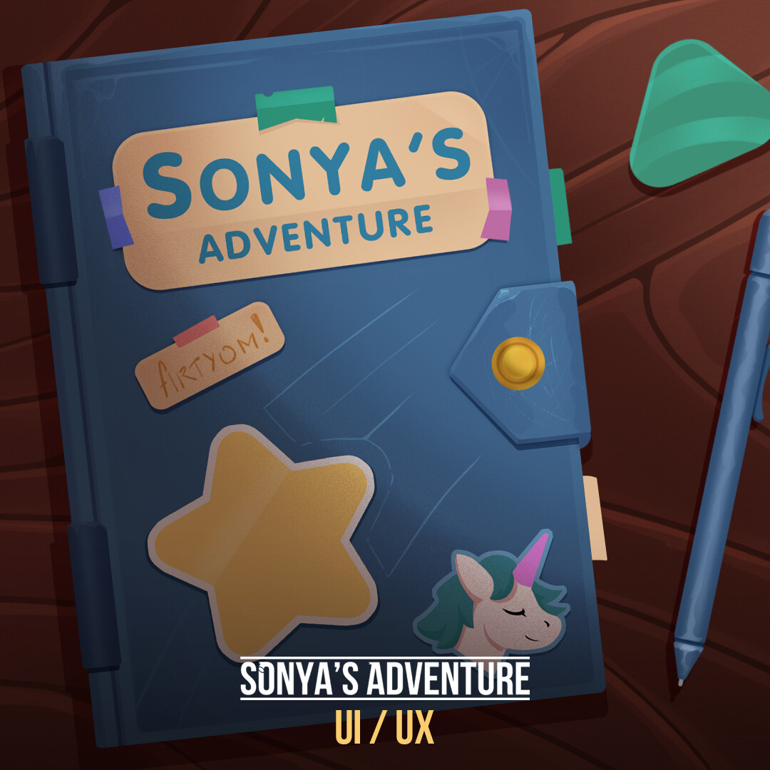 ArtStation - Sonya's Adventure: UI/UX - main menu