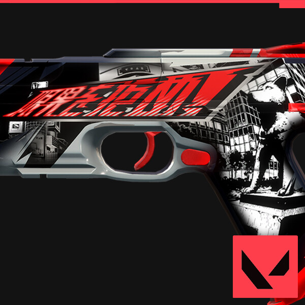 ArtStation - Valorant No Limit Ghost 3D Texture Work