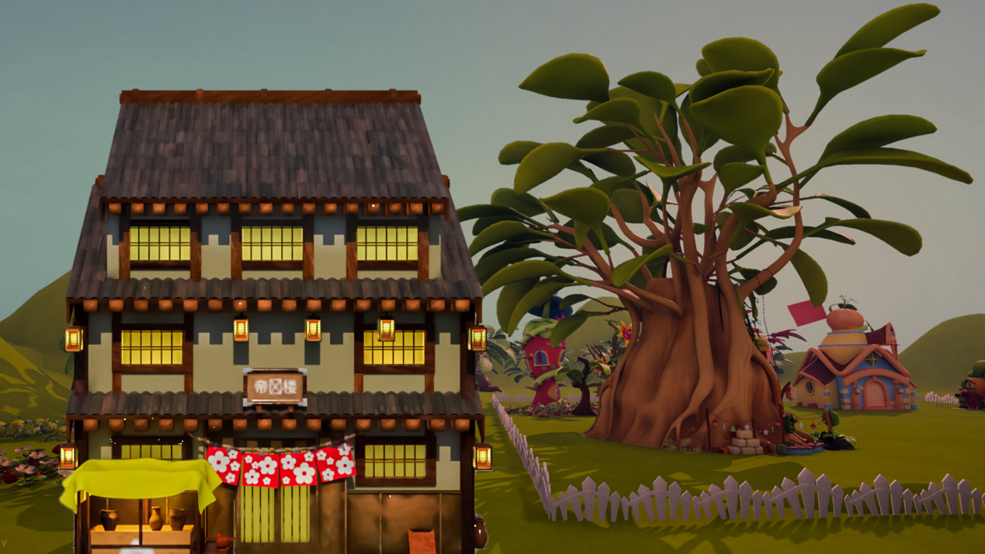 ArtStation - Studio | Chinese Studio | Chinese Building | 3d Exterior