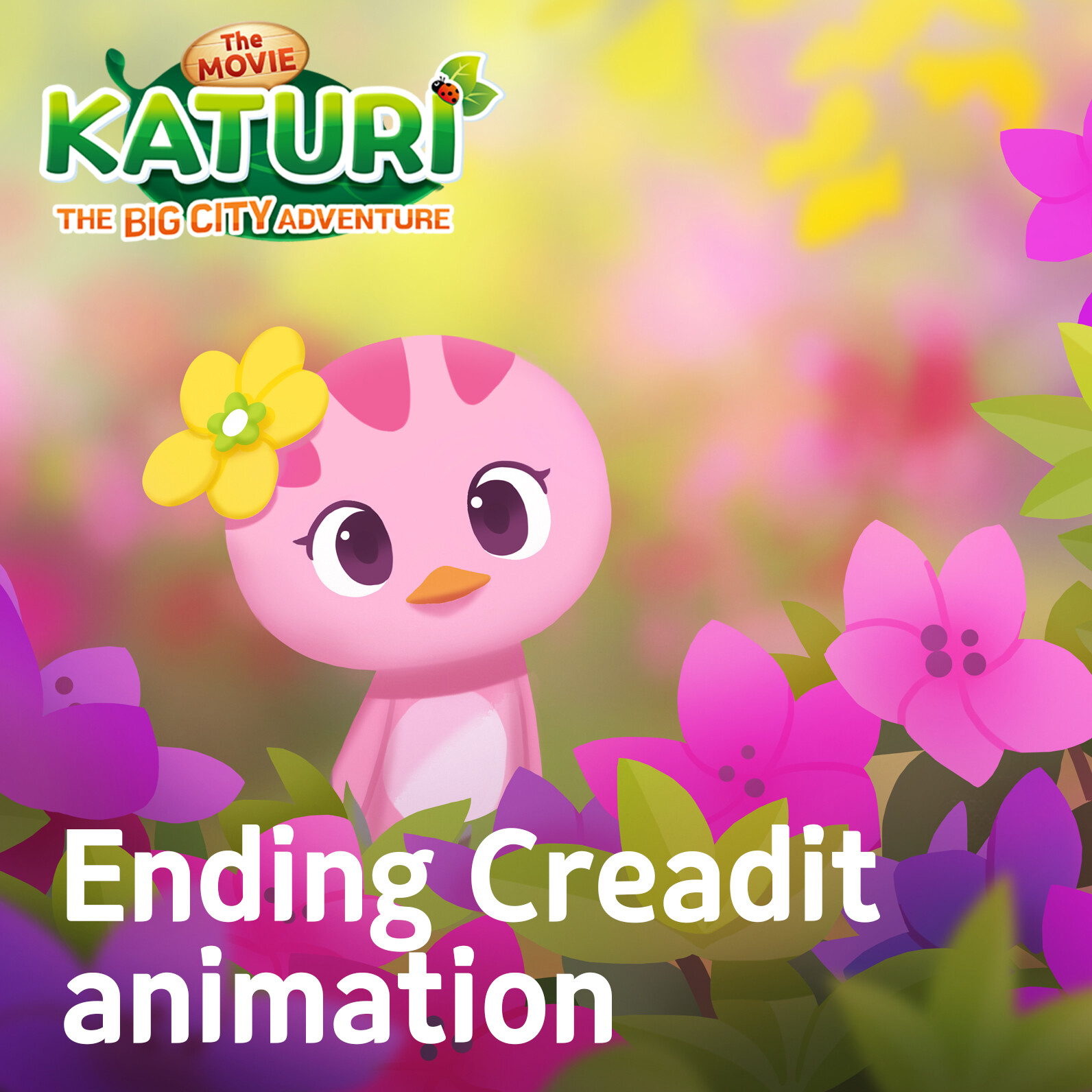 ArtStation - KATURI_The Movie_Ending credits animation video