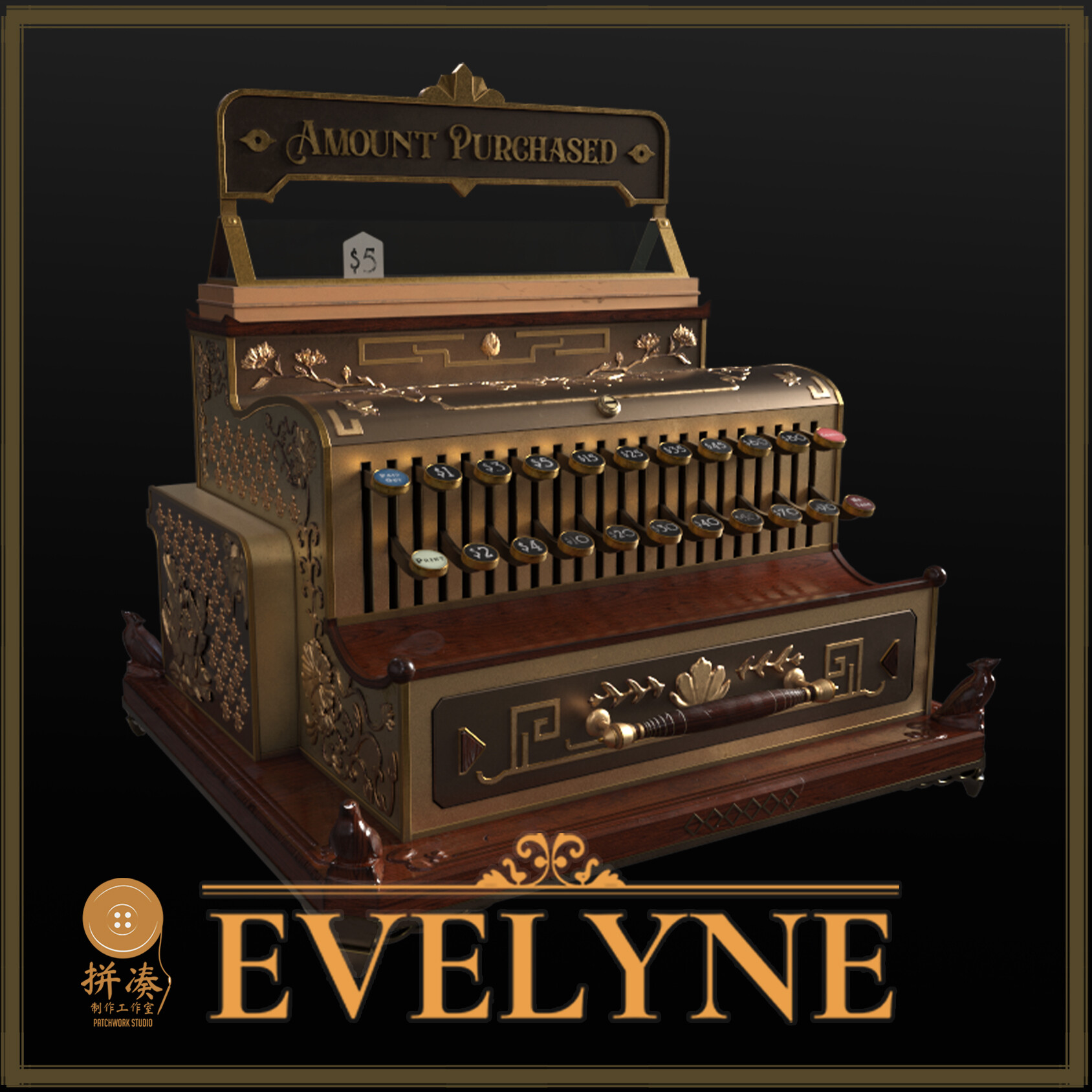 ArtStation - Evelyne: Chinese Cash Register