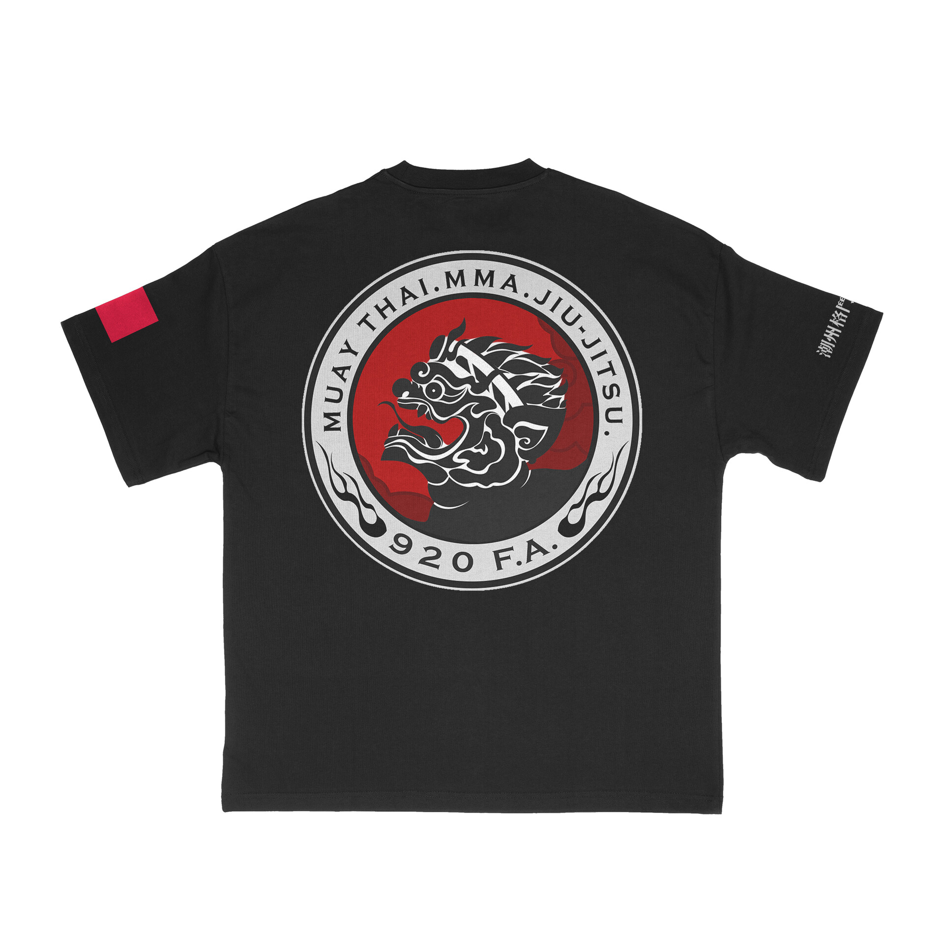 ArtStation - 920 F.A fight team gym t-shirt