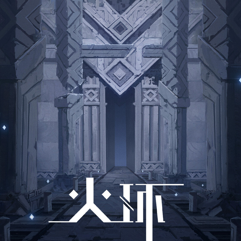 ArtStation - 火环·Prometheus丨Corridor