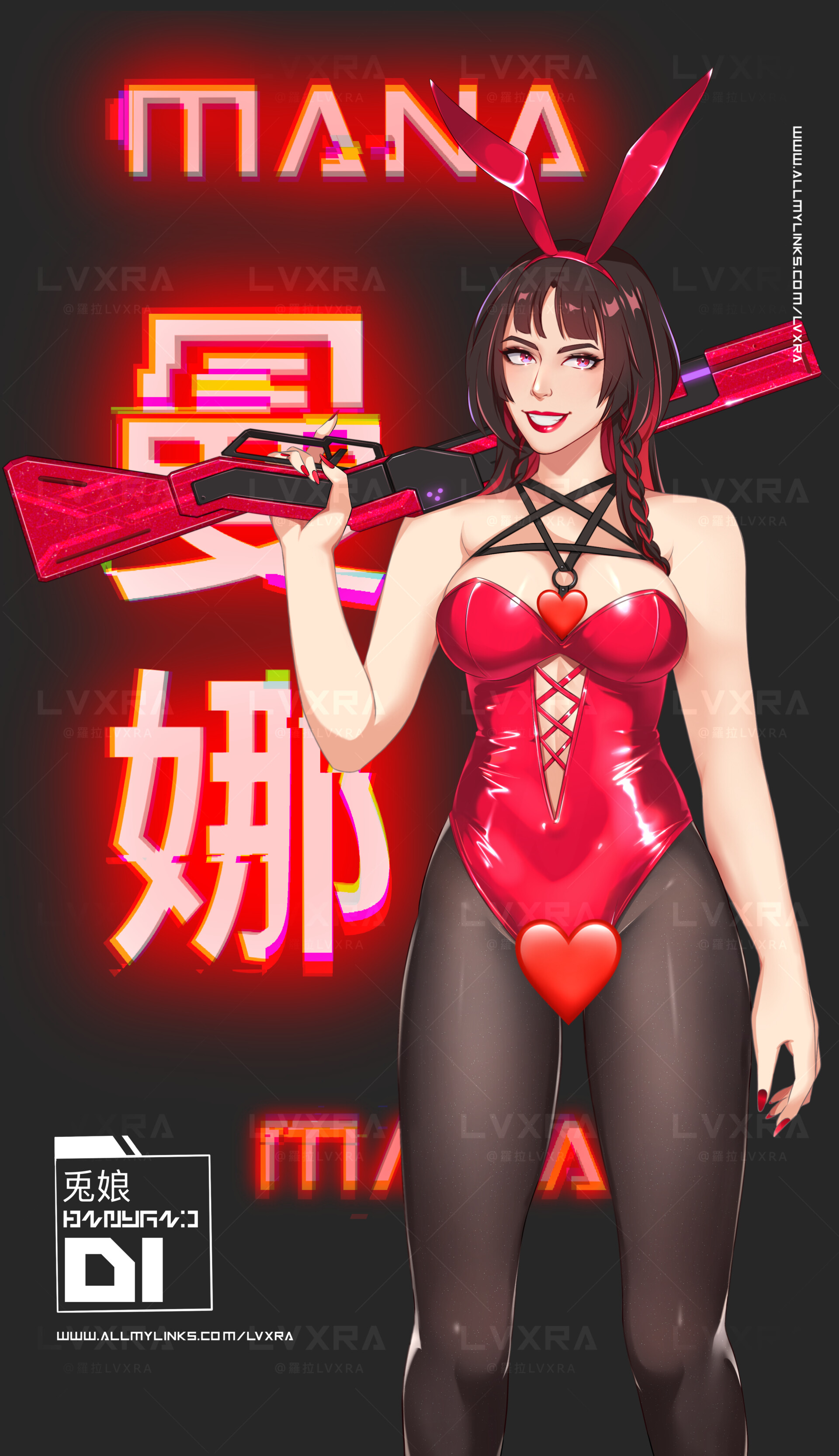 ArtStation - BXNYGXL01 MANA