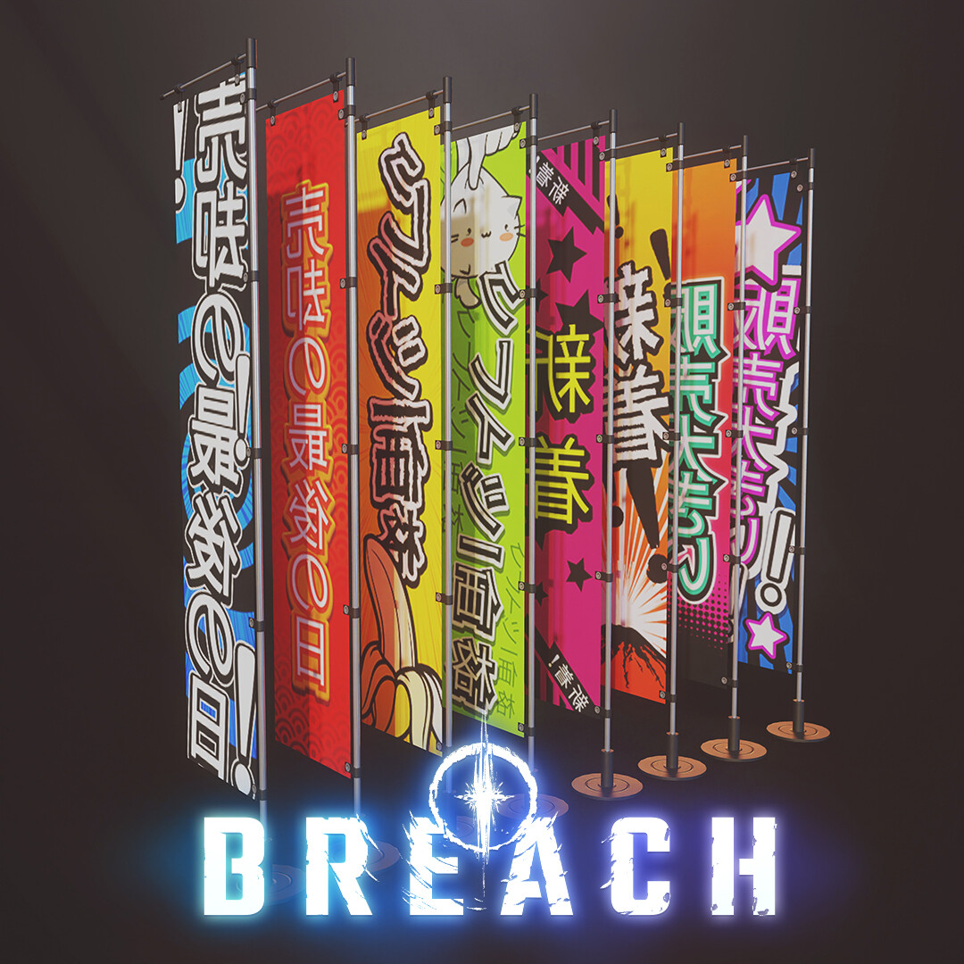 ArtStation - Breach: Narobi Banners