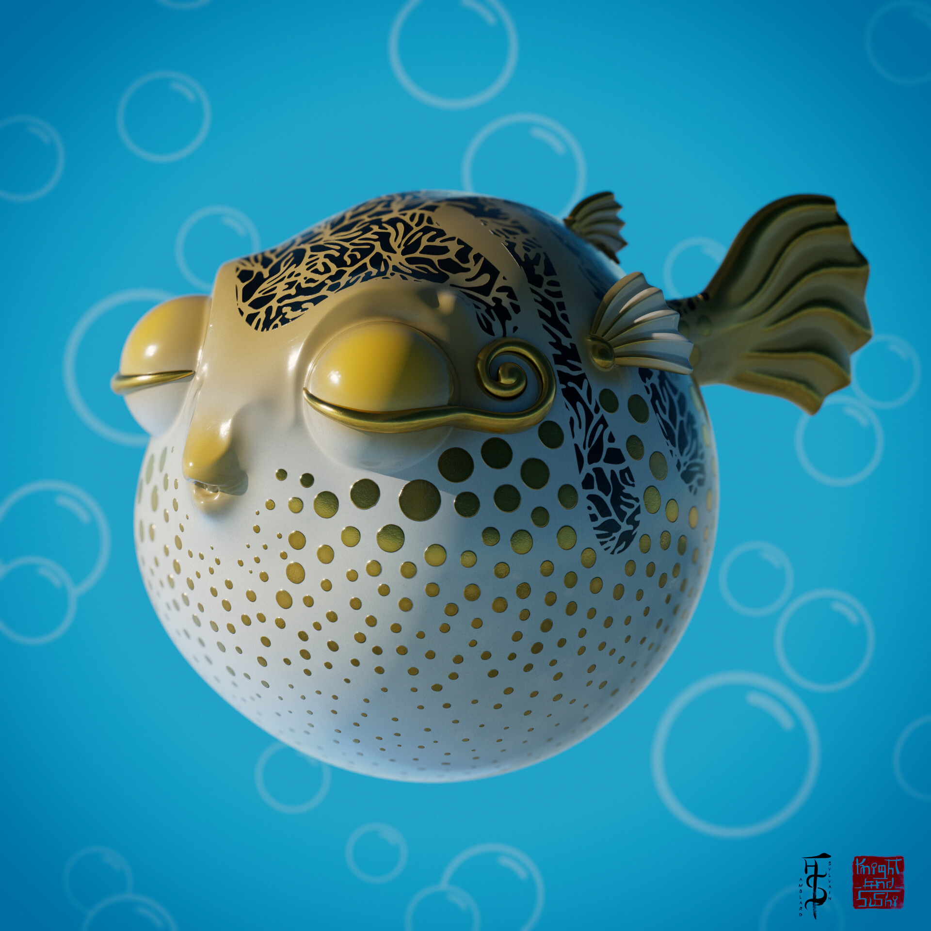 ArtStation - Puff Puff!