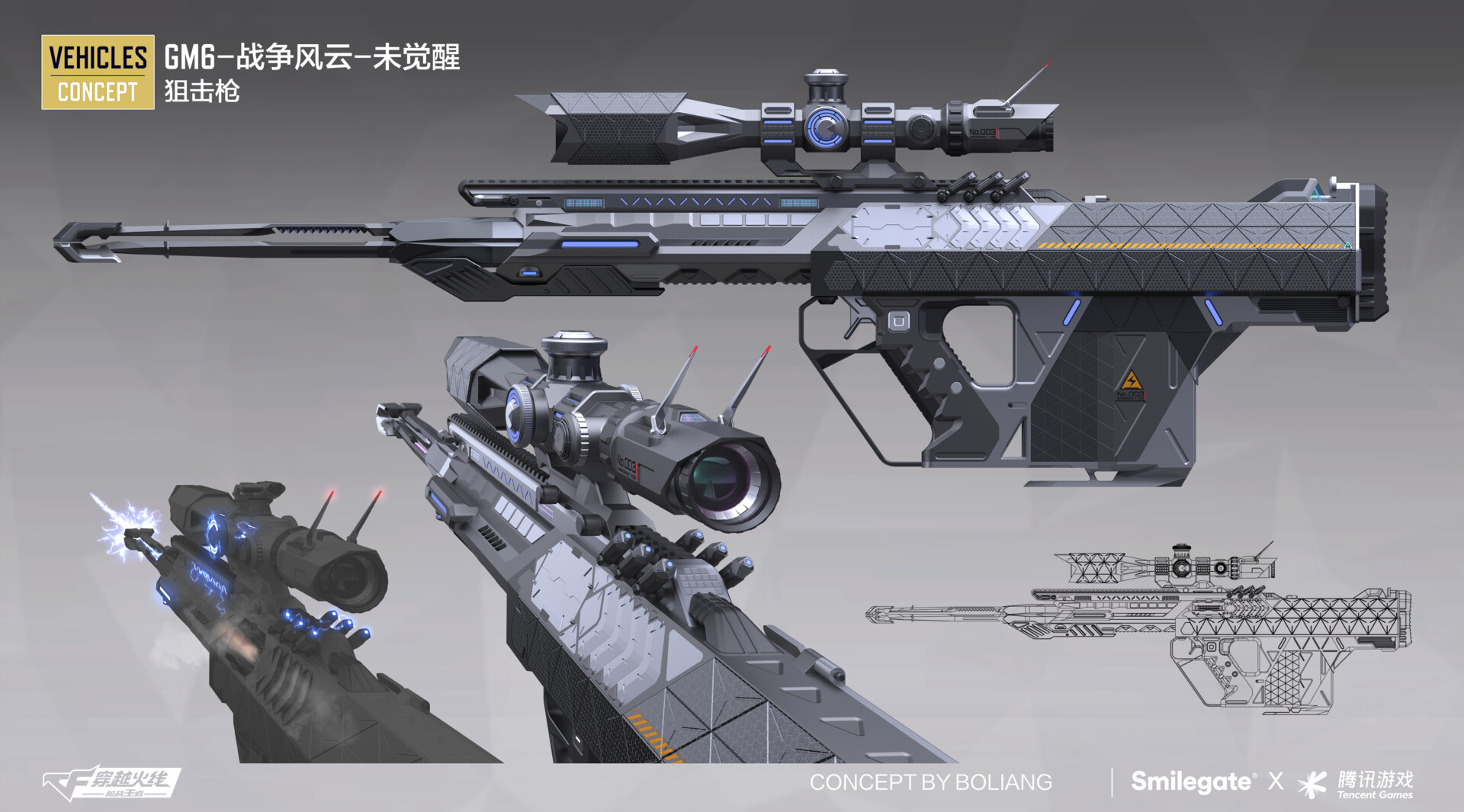 ArtStation - GM6-战争风云