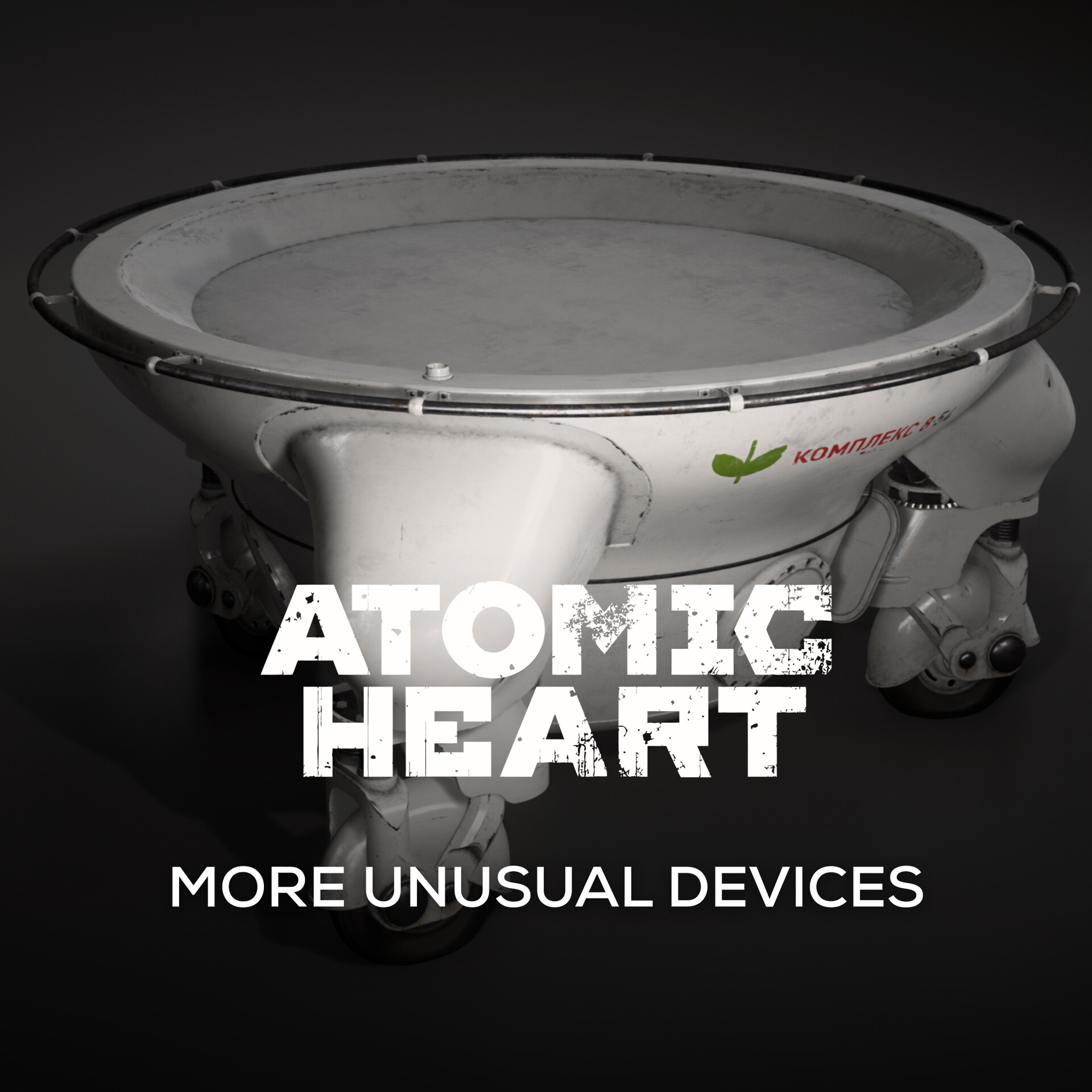 ArtStation - Atomic Heart – More Unusual Devices | 3D Props Game Art