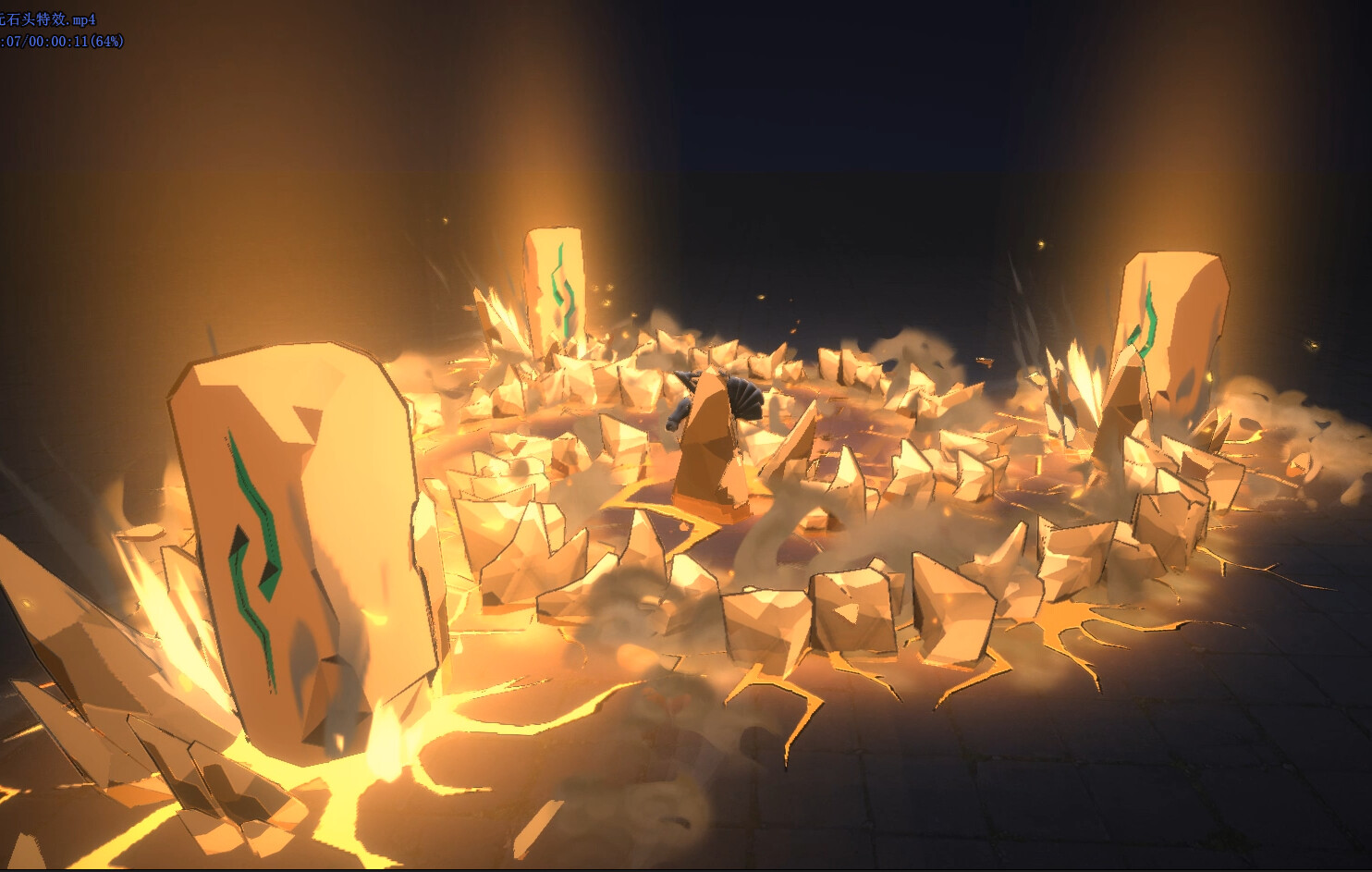 ArtStation - VFX Stone Effect FOR GAME