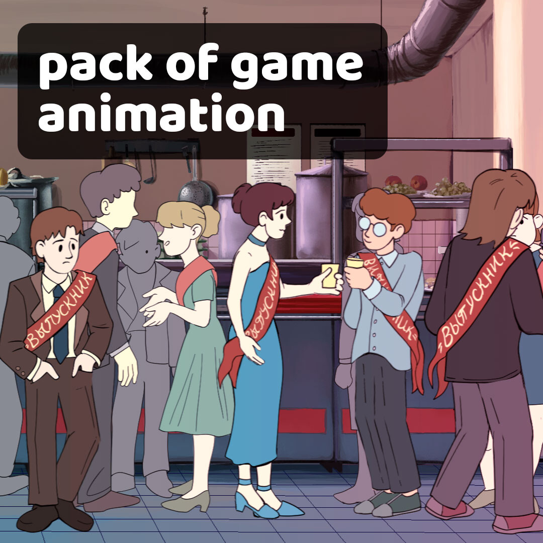 ArtStation - Game animation pack