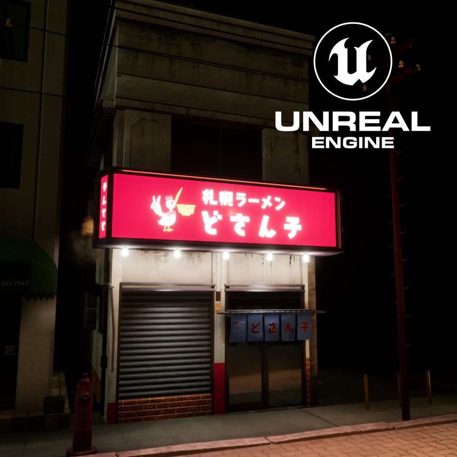 ArtStation - Dosanko Senju 1-Chome Shop - Diorama