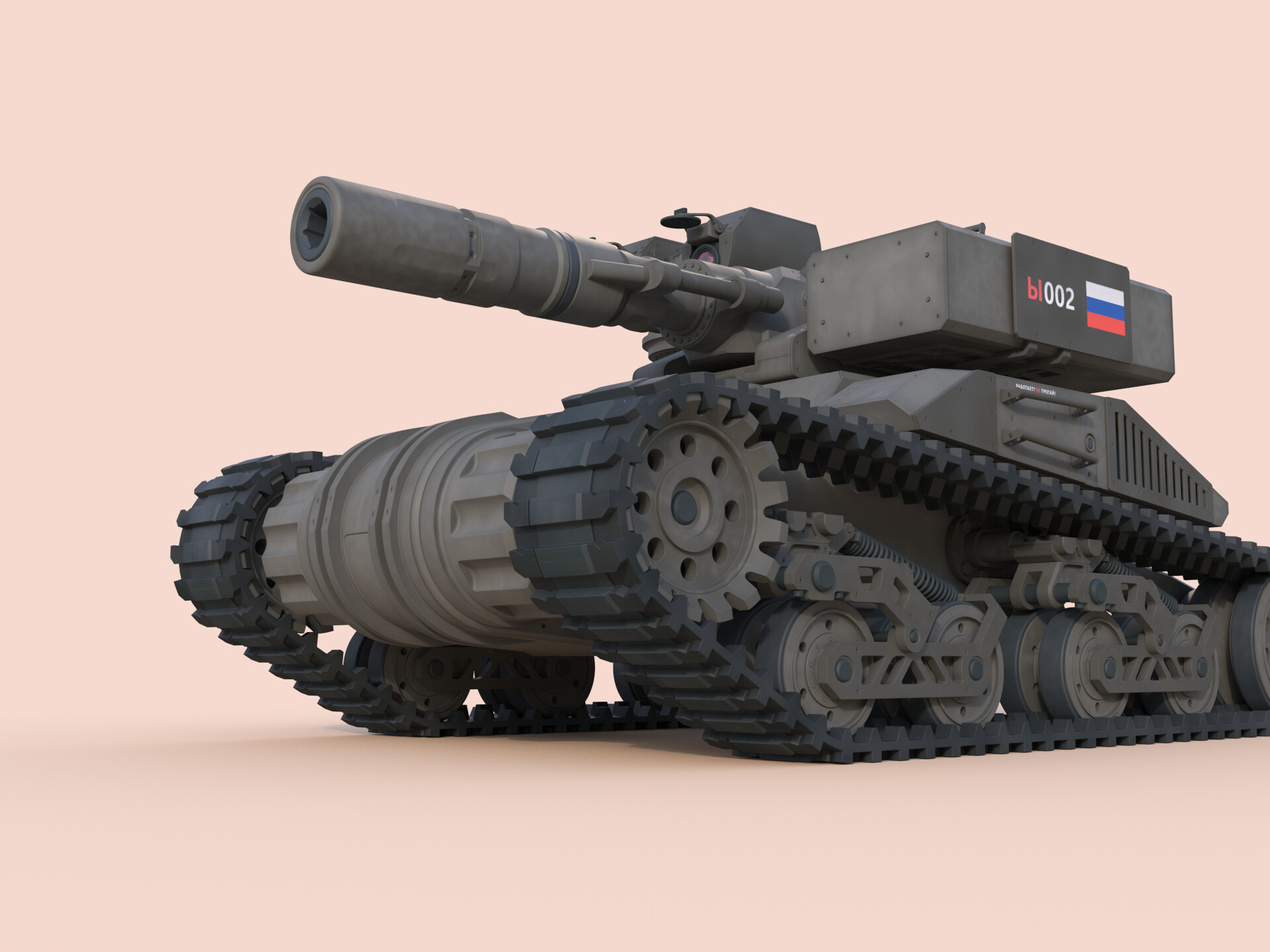 ArtStation - Tracked unmanned combat ground vehicle (UCGV)