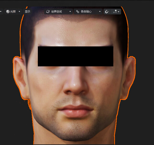 Zhili - Real-time skin render with dual lobe specular