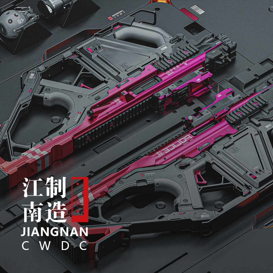 ArtStation - A Personalized SMG