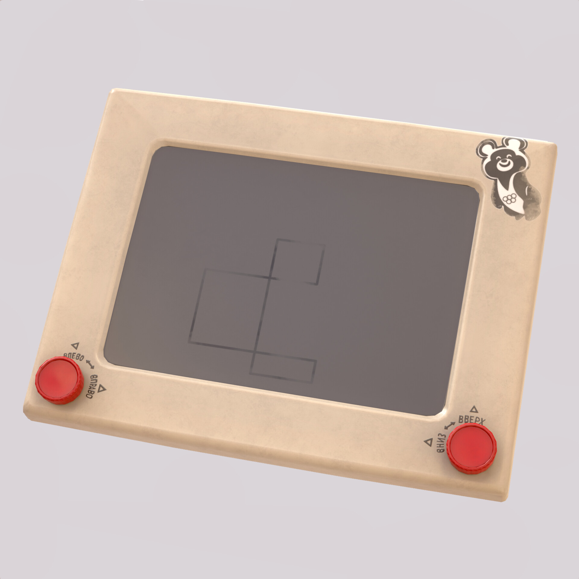 ArtStation - Magic screen - M