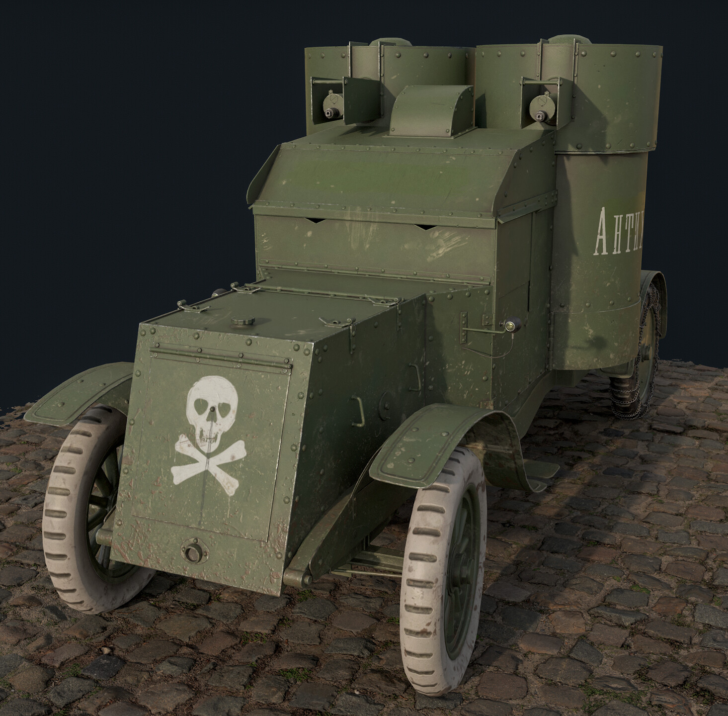 ArtStation - Austin Mk2