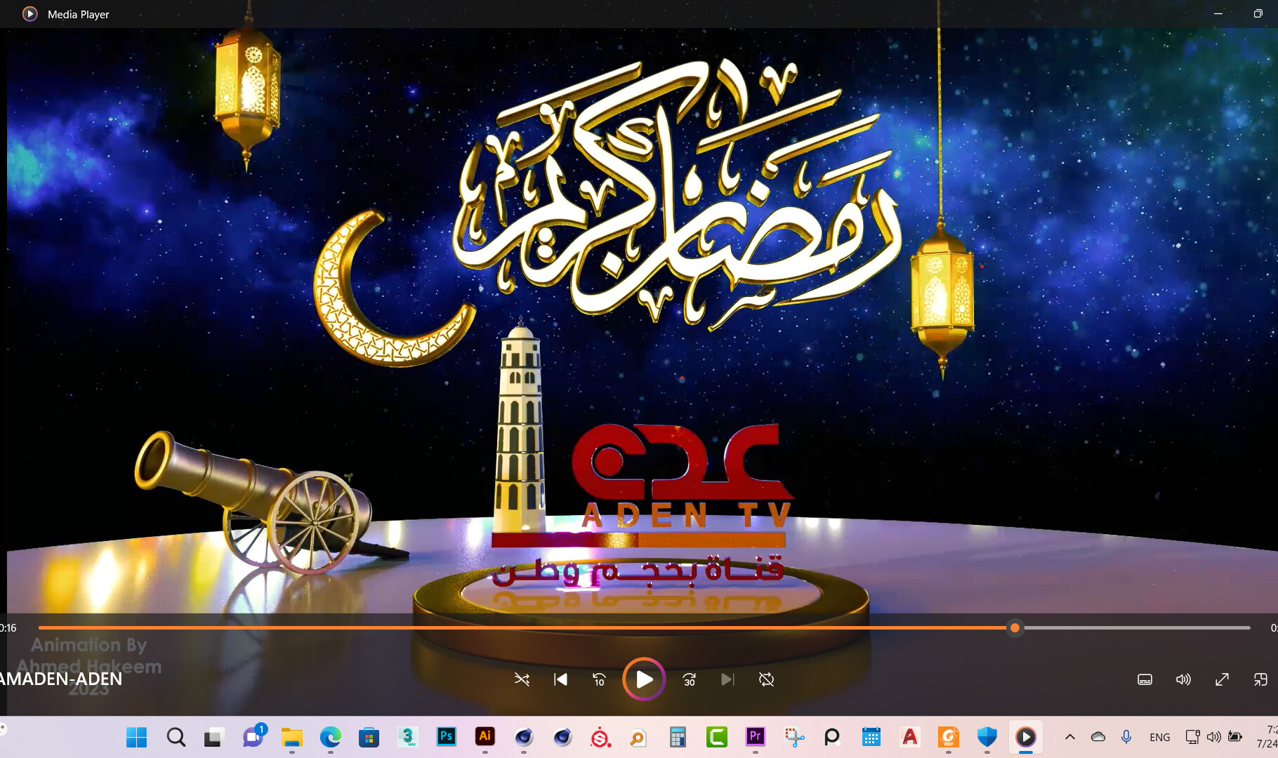 ArtStation - RAMADAN ADEN TV PROMO