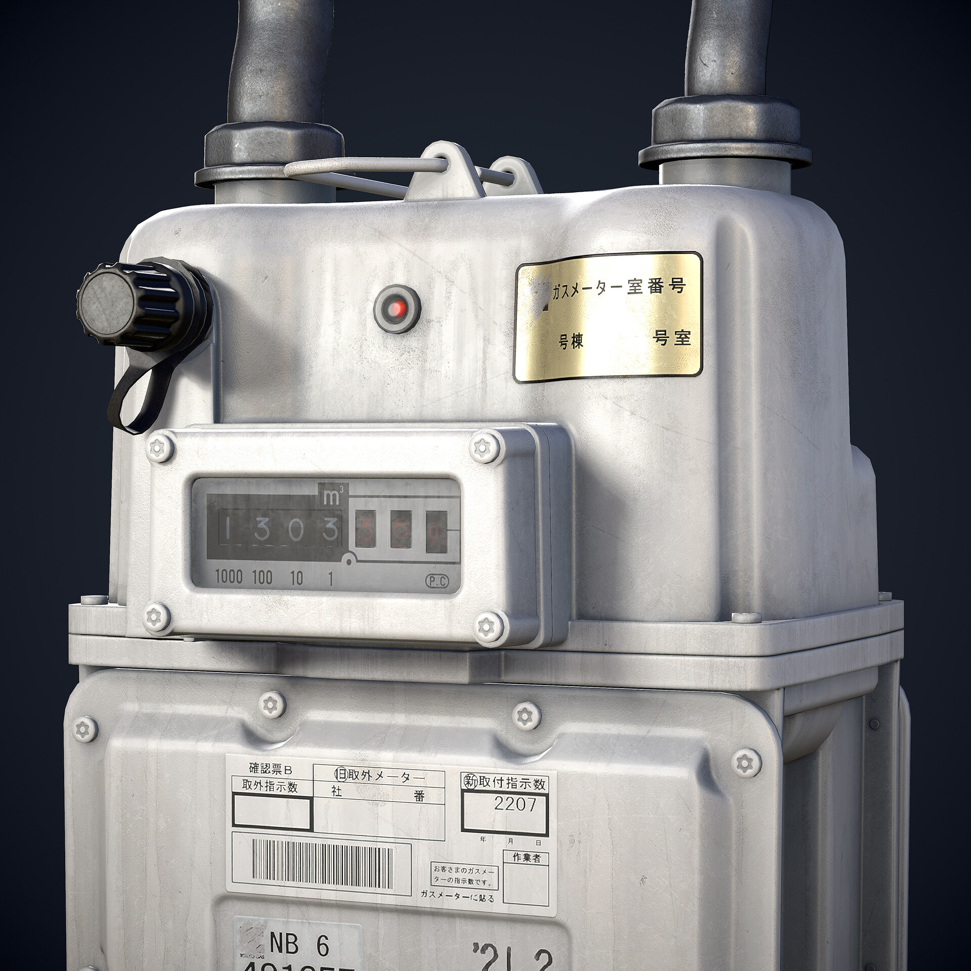 ArtStation - Japanese Gas Meter - NB6