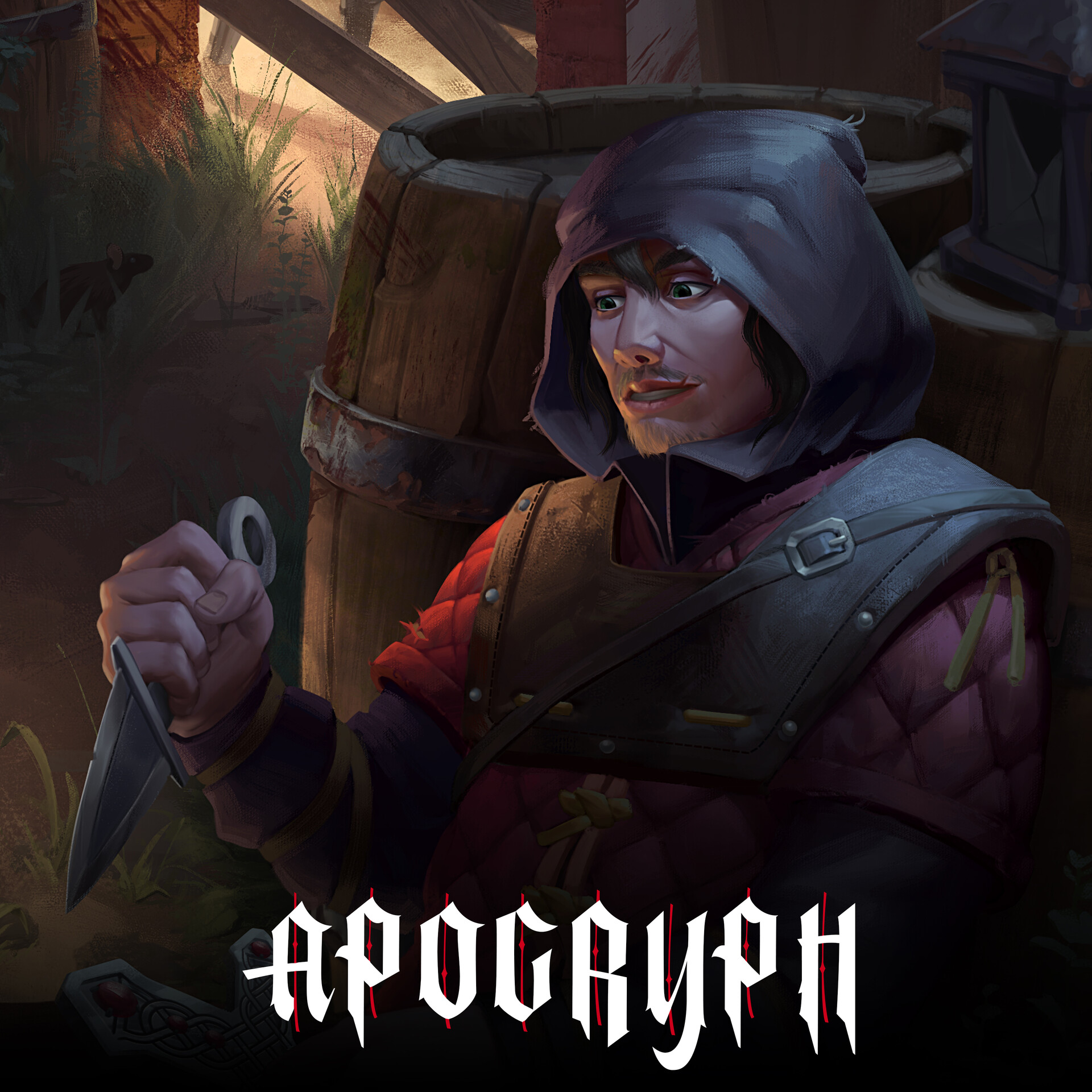 ArtStation - Apocryph | Card 01 - Thief
